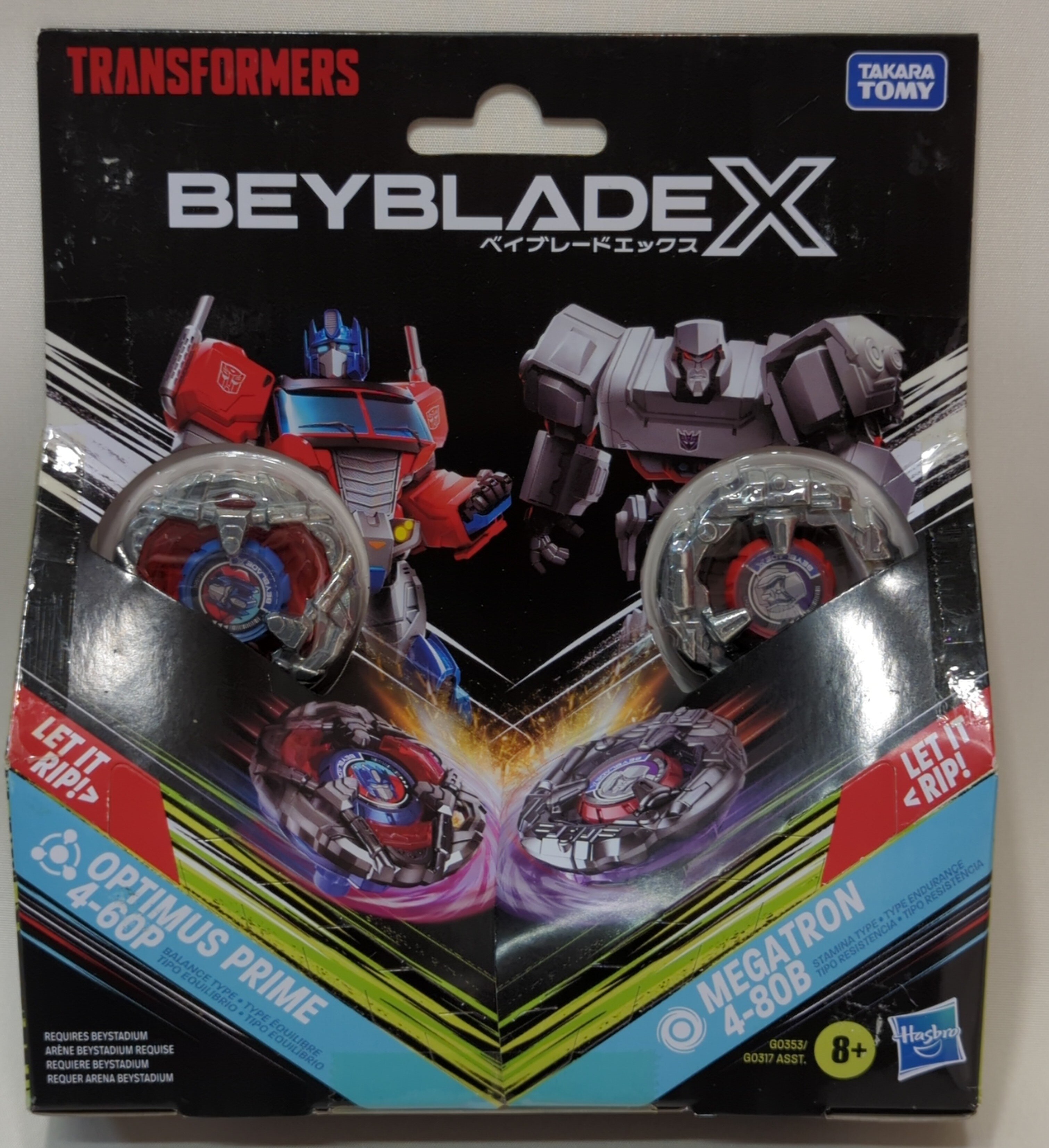 タカラトミー BEYBLADE X HASBRO OPTIMUS PRIME 4-60P & MEGATRON 4-80B | まんだらけ ...