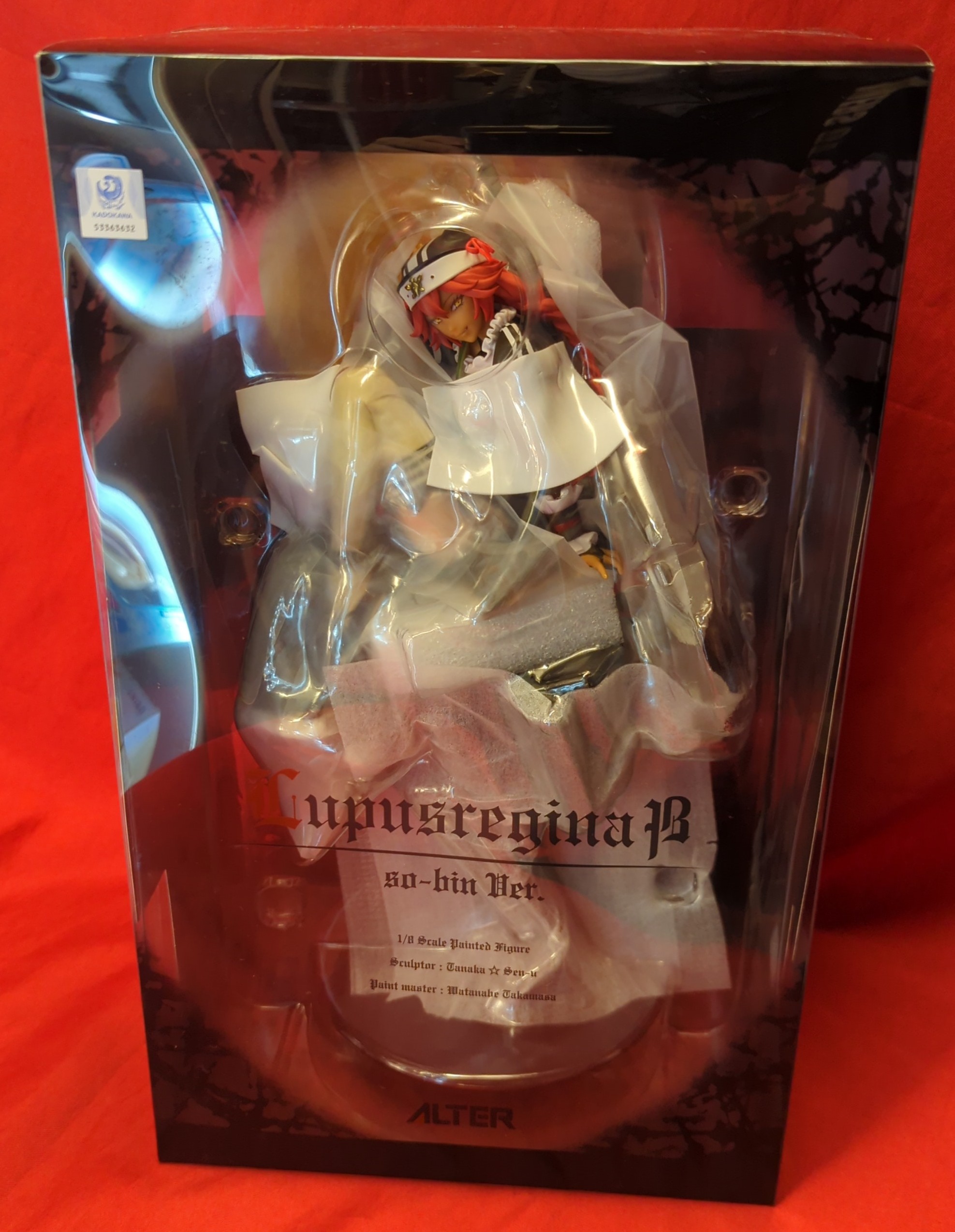 アルター ルプスレギナ・ベータ so-bin Ver. | まんだらけ Mandarake