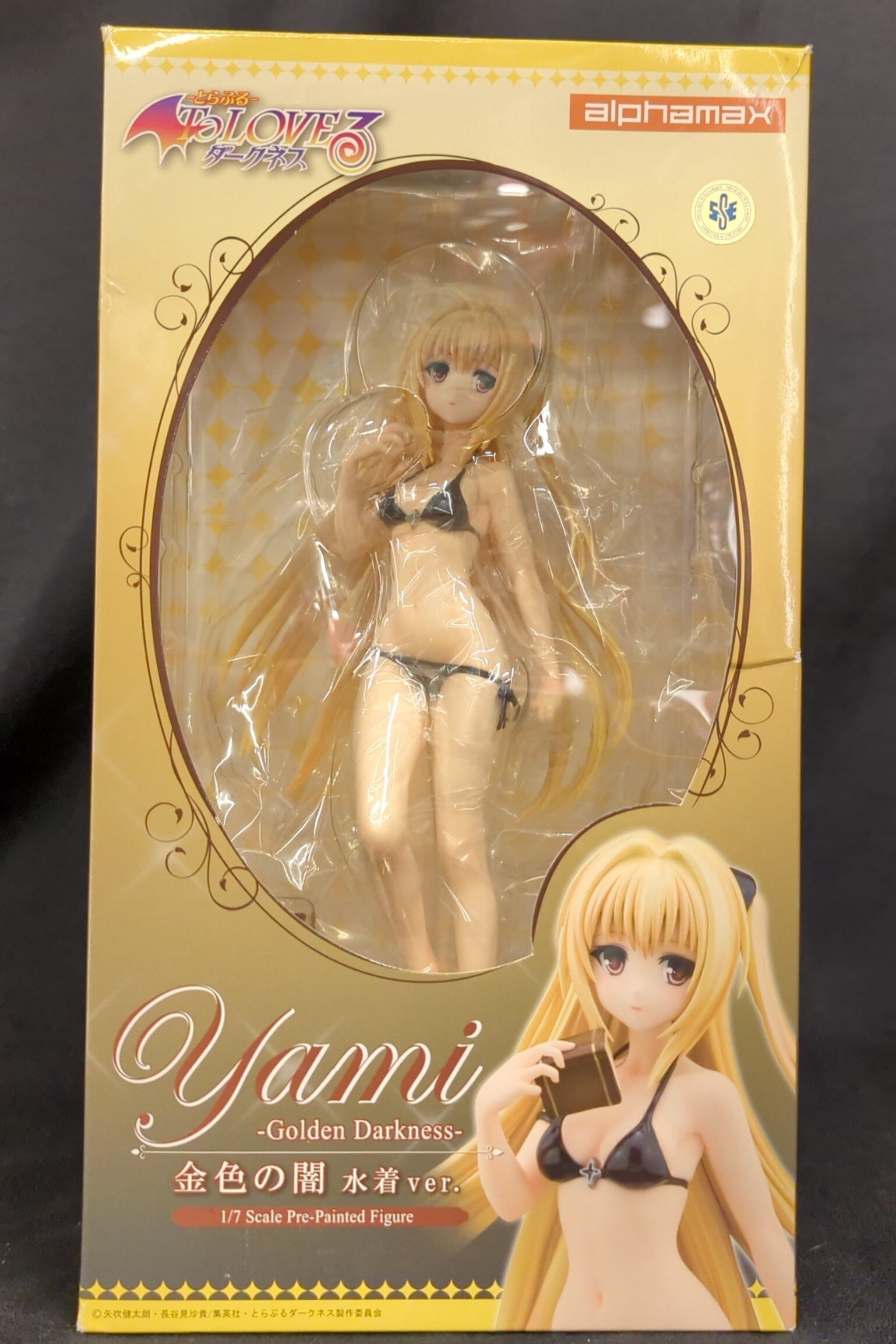 alphamax 金色の闇 水着ver | まんだらけ Mandarake