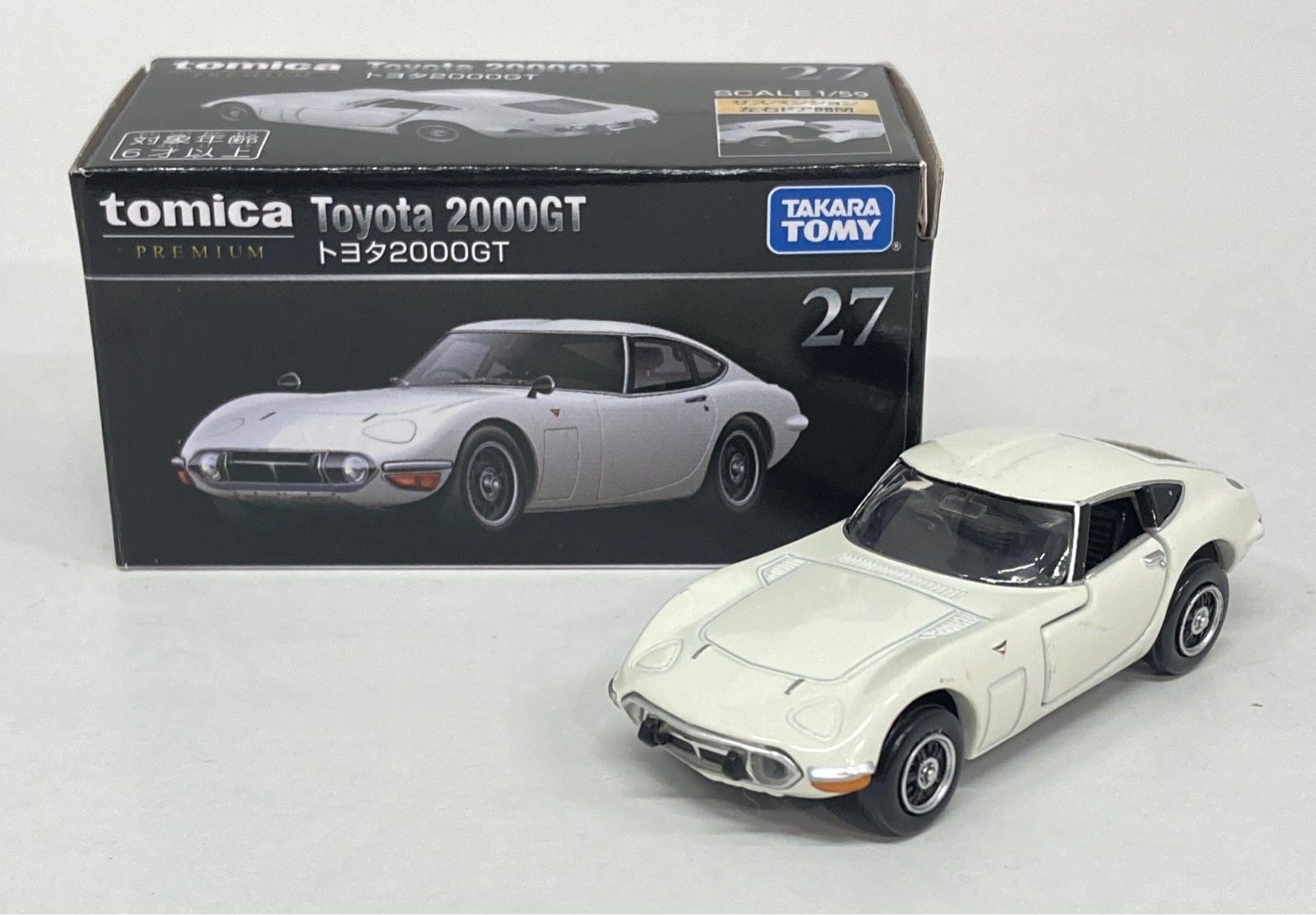 タカラトミー トミカプレミアム トヨタ 2000GT(ホワイト) 27 | まんだらけ Mandarake