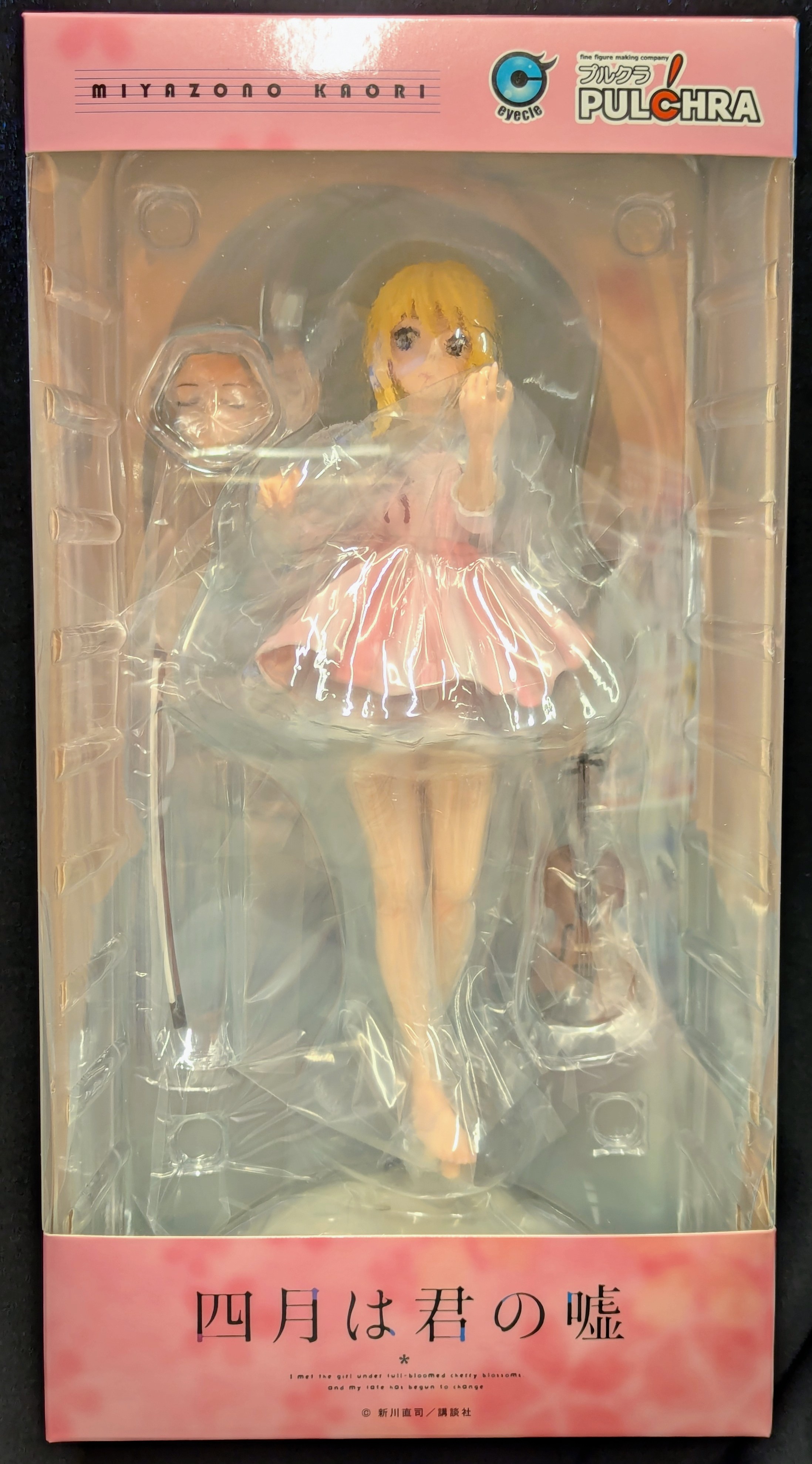 PULCHRA 宮園かをり PVC | まんだらけ Mandarake