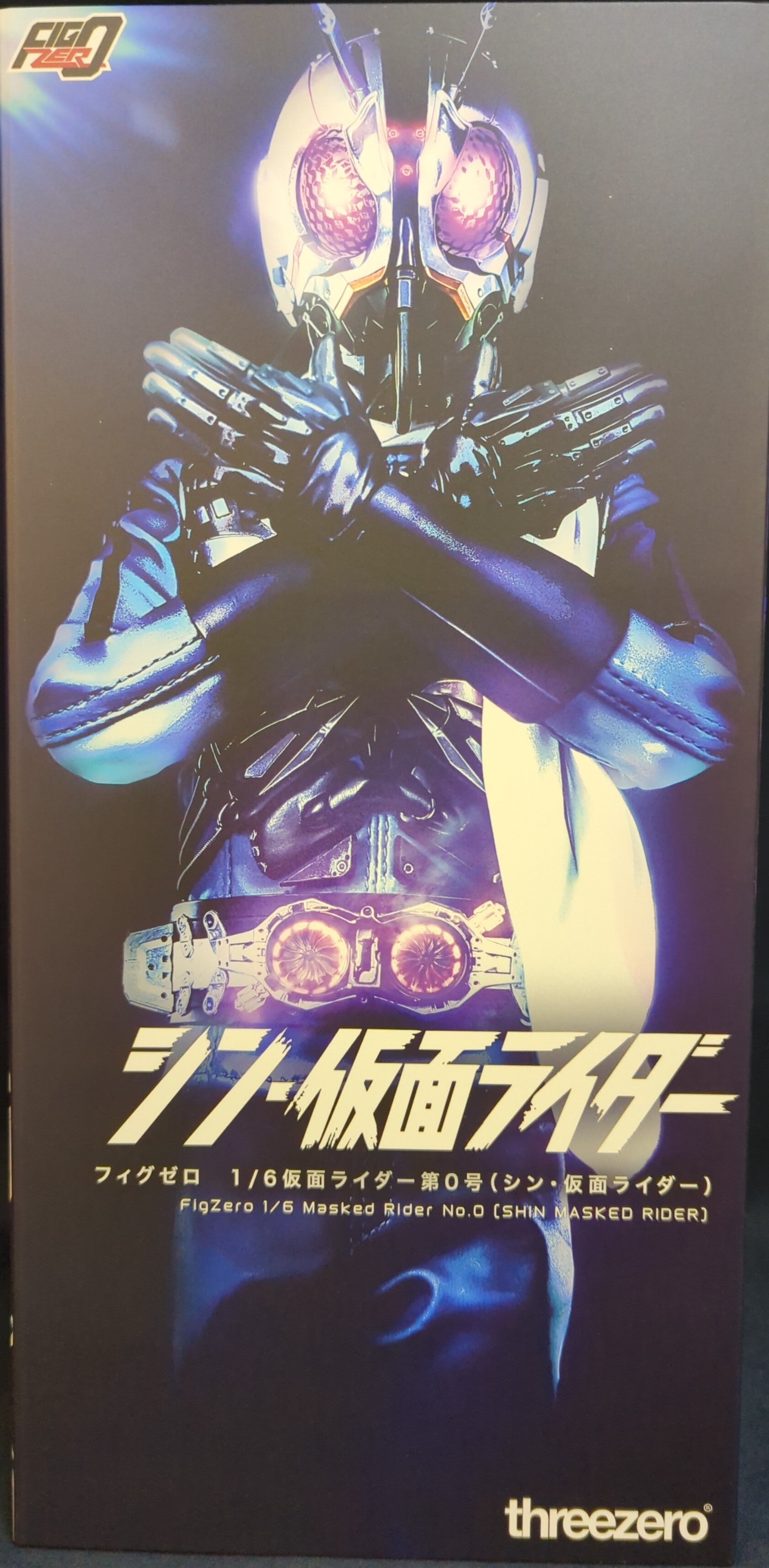 threezero フィグゼロ 1/6 シン・仮面ライダー 仮面ライダー第0号(シン・仮面ライダー) | まんだらけ Mandarake