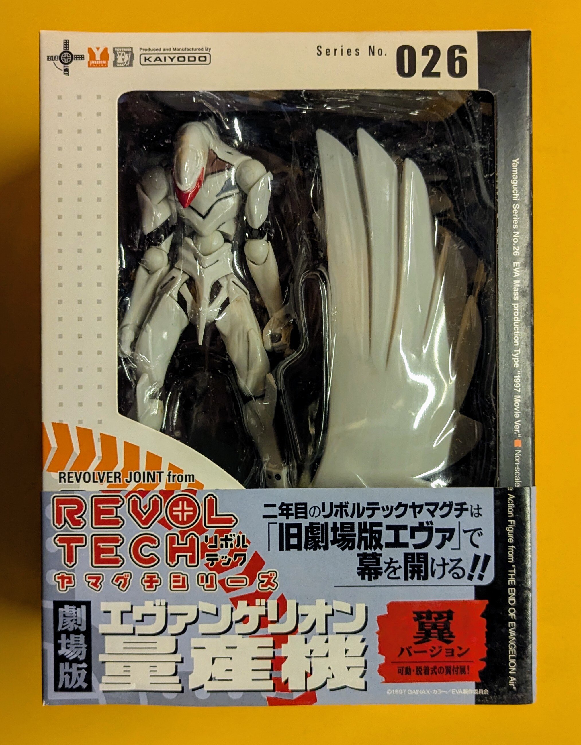 海洋堂 リボルテックヤマグチ エヴァ量産機 翼ver 026 | まんだらけ Mandarake