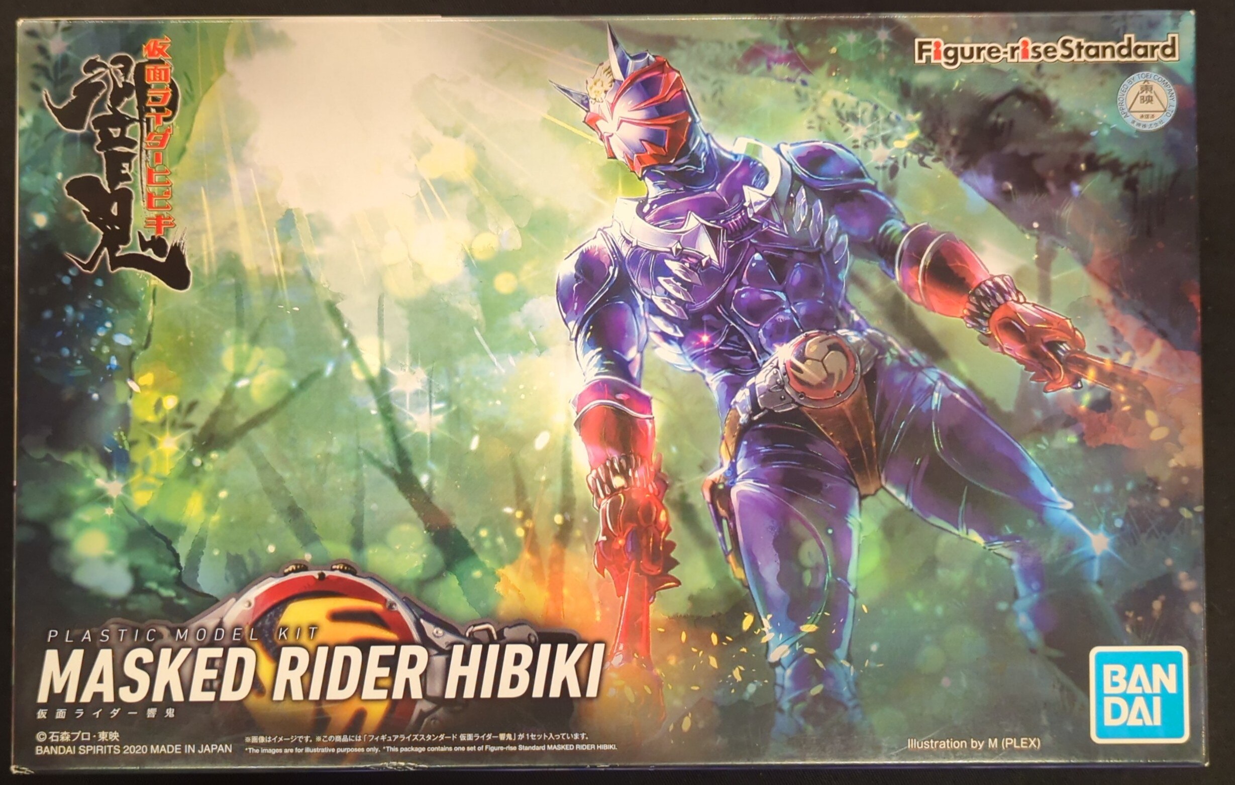 BANDAI SPIRITS Figure-rise Standard 仮面ライダー響鬼 仮面ライダー響鬼 | まんだらけ Mandarake