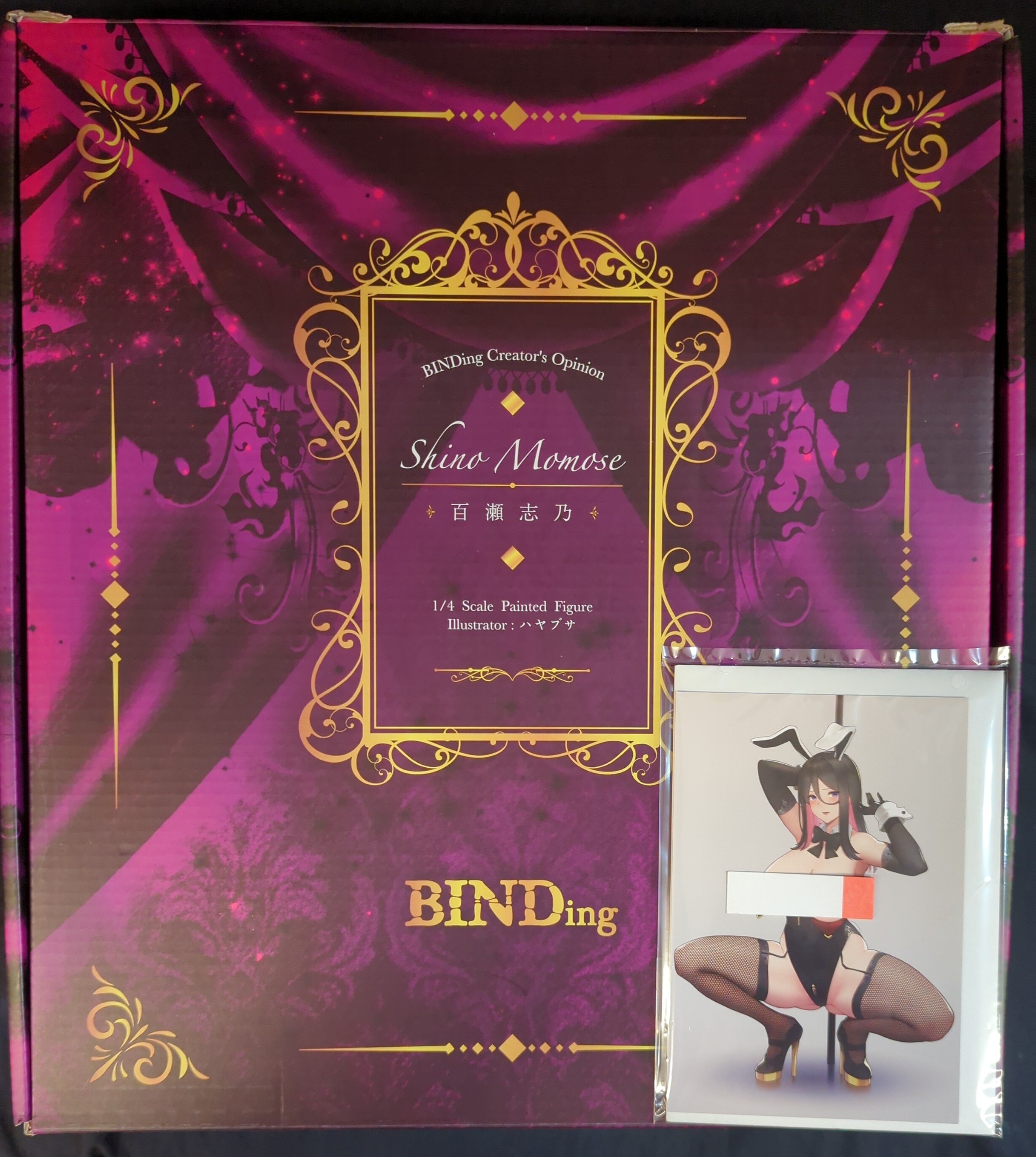 BINDing 1/4 ハヤブサ 百瀬志乃 | まんだらけ Mandarake