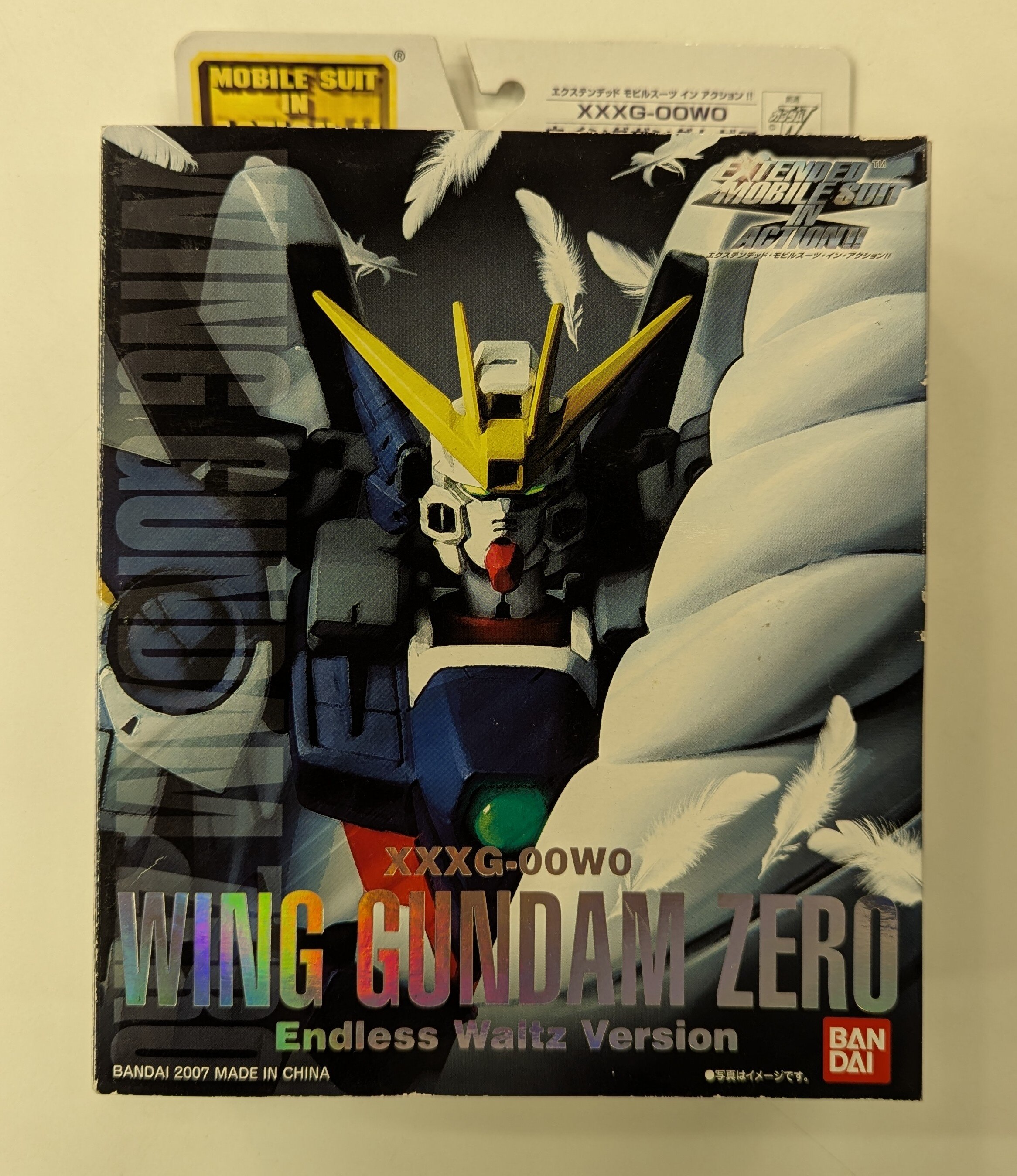 バンダイ Extended MS in ACTION!!/EMIA 新機動戦記ガンダムW XXXG-00W0 ウイングガンダムゼロ エンドレスワルツバージョン | まんだらけ Mandarake