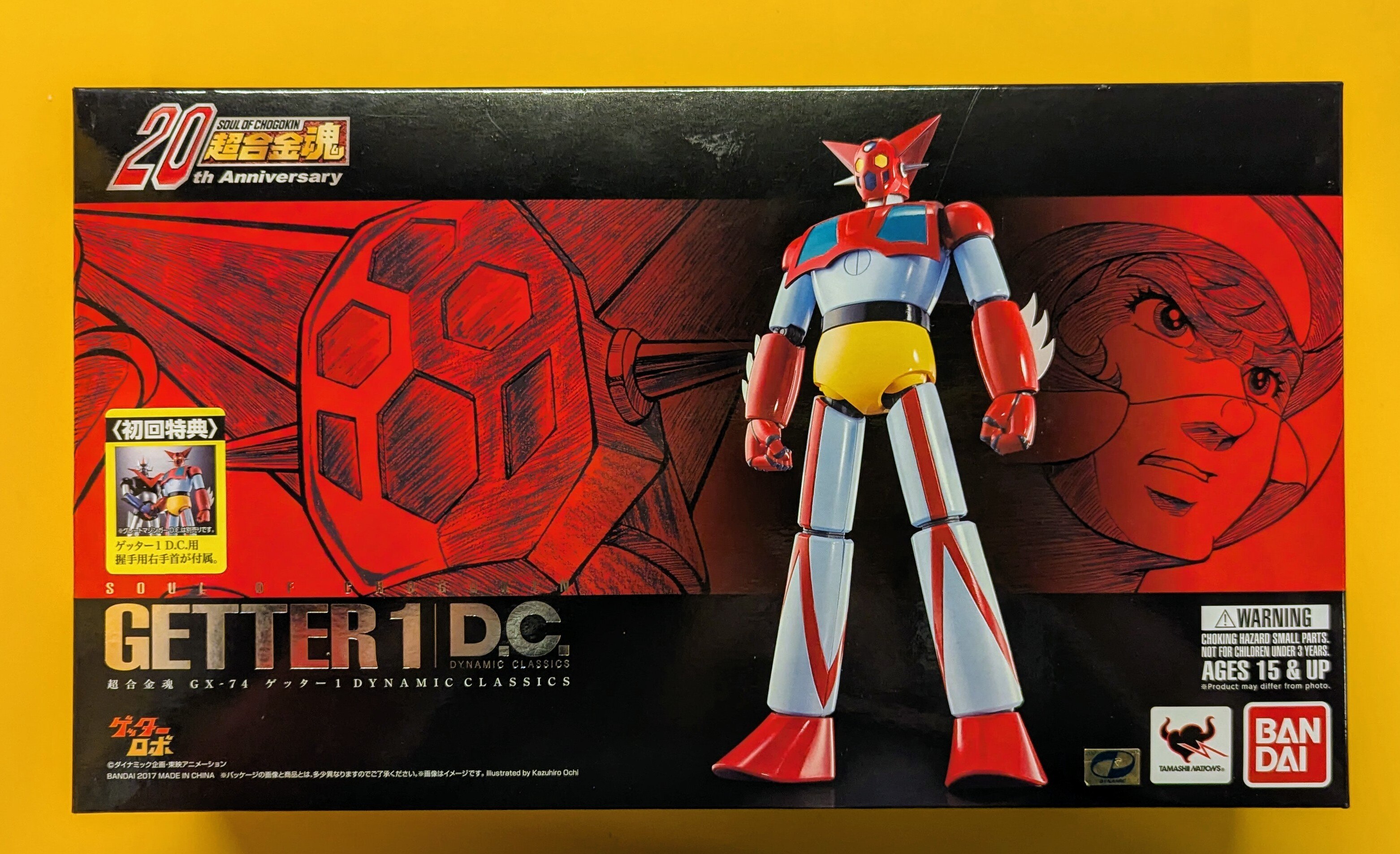 バンダイ 超合金魂 ゲッター1 D.C/初回特典付 GX-74 | まんだらけ Mandarake