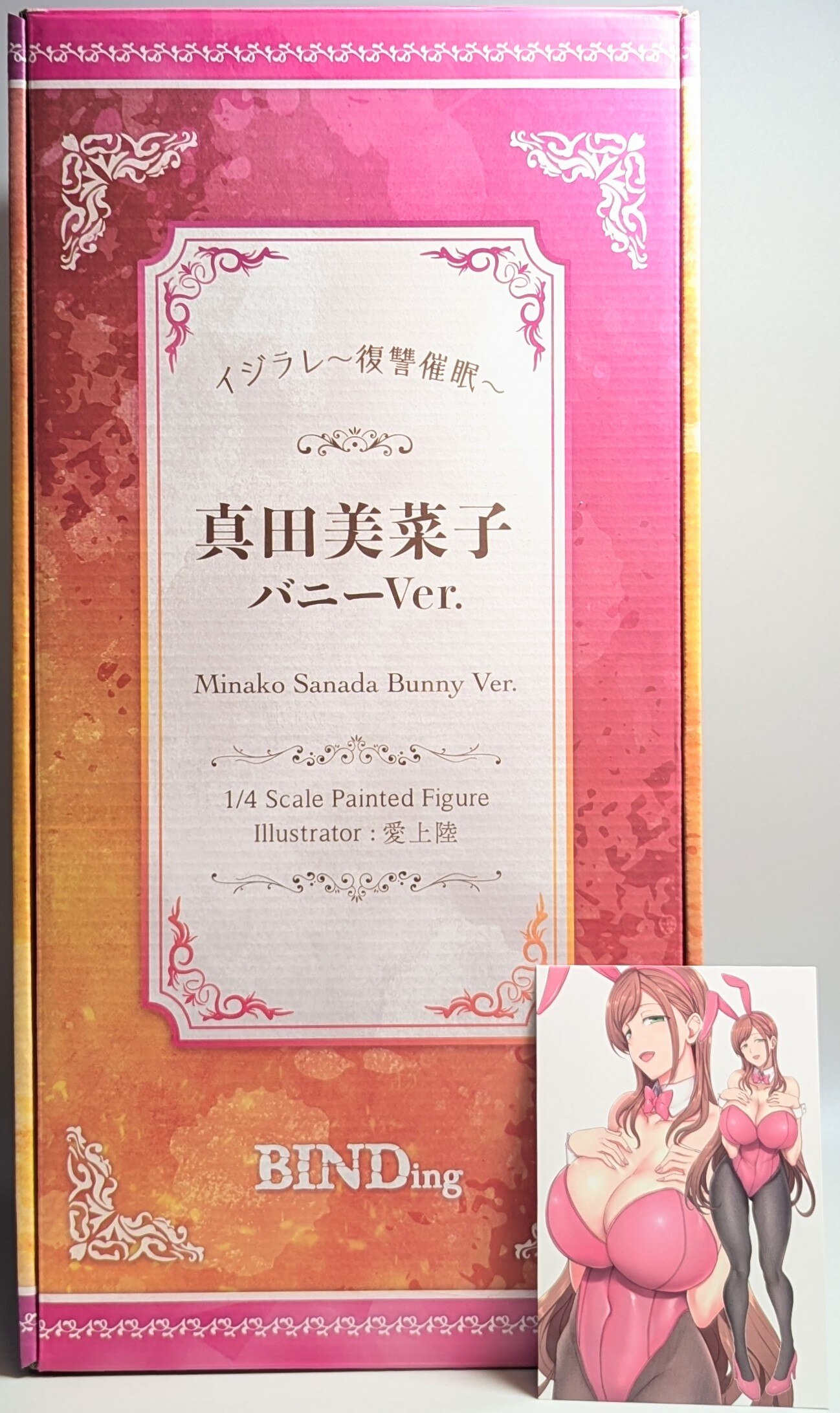 BINDing 1/4 イジラレ復讐催眠 真田美菜子 バニーVer. | まんだらけ Mandarake