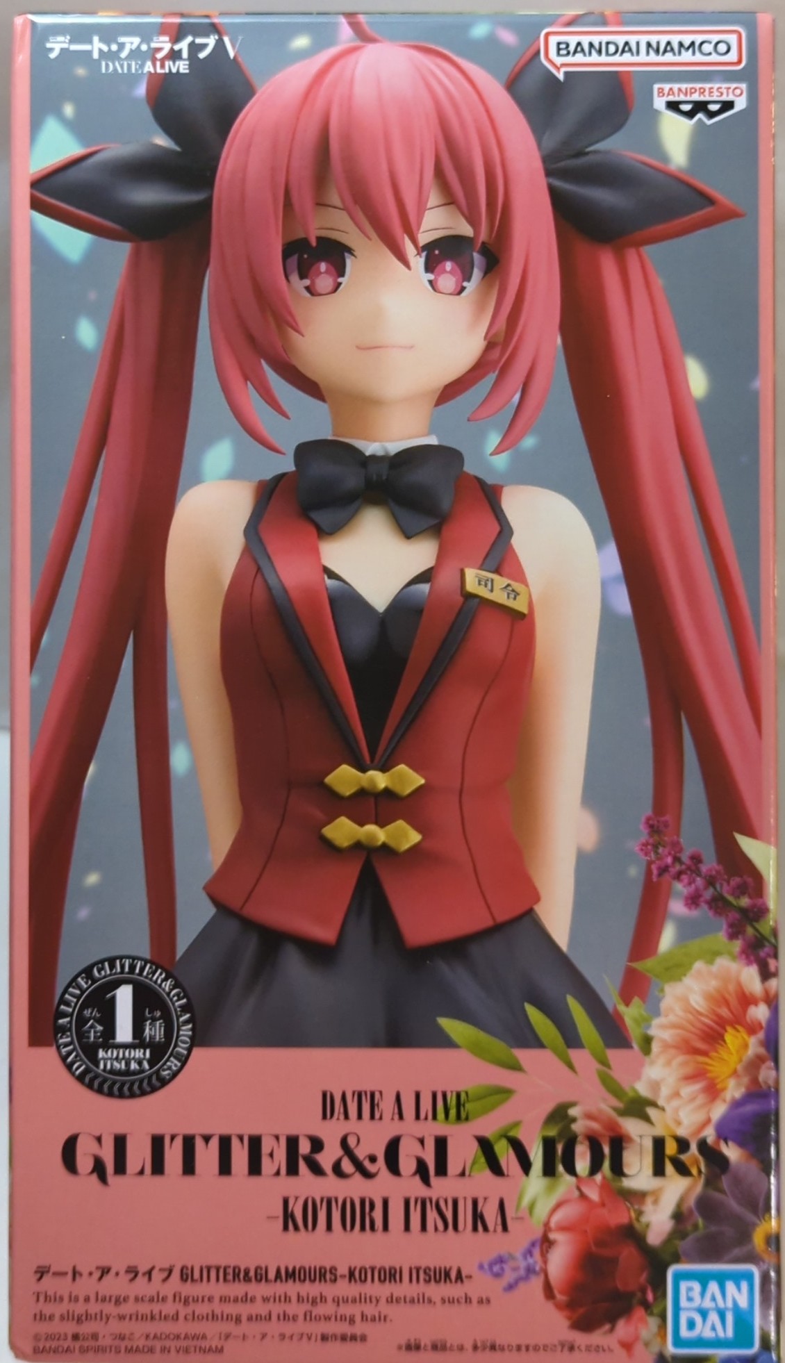BANDAI SPIRITS GLITTER&GLAMOURS KOTORI ITSUKA 五河琴里 | まんだらけ Mandarake