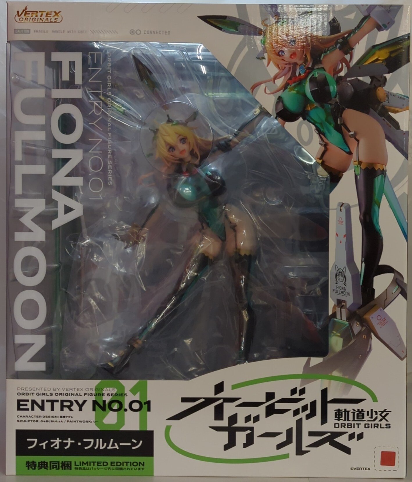 VERTEX オービットガールズ ENTRY NO.01 フィオナ・フルムーン アンテナショップ限定版 | まんだらけ Mandarake