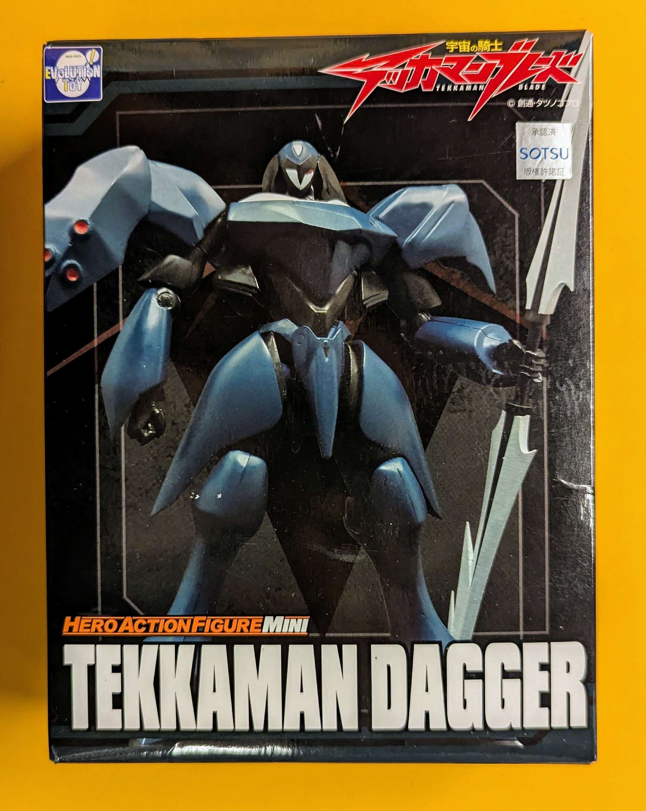 EVOLUTION-TOY テッカマンダガー | まんだらけ Mandarake