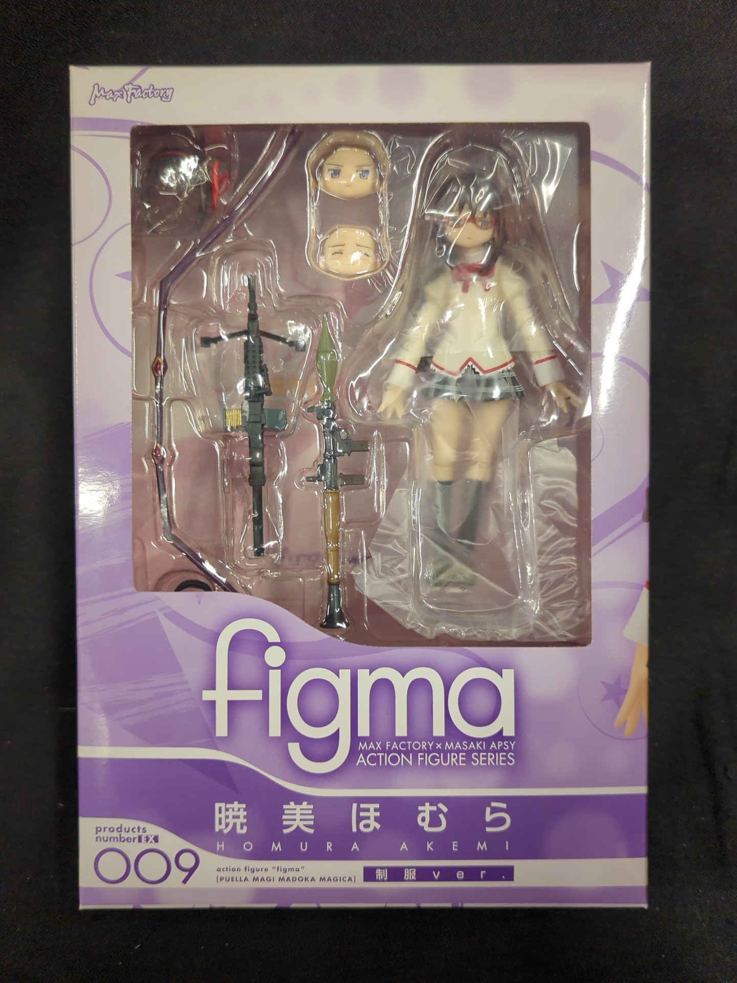 MAXFACTORY figma 魔法少女まどか☆マギカ 暁美ほむら 制服ver EX-009 | まんだらけ Mandarake