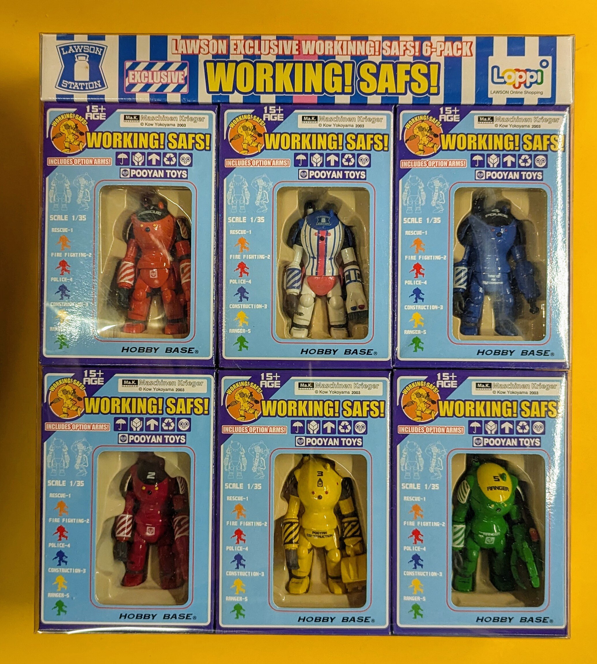 ホビーベースイエローサブマリン LAWSON EXCLUSIVE WORKING! SAFS! 6-PACK WORKING!SAFS! | まんだらけ Mandarake