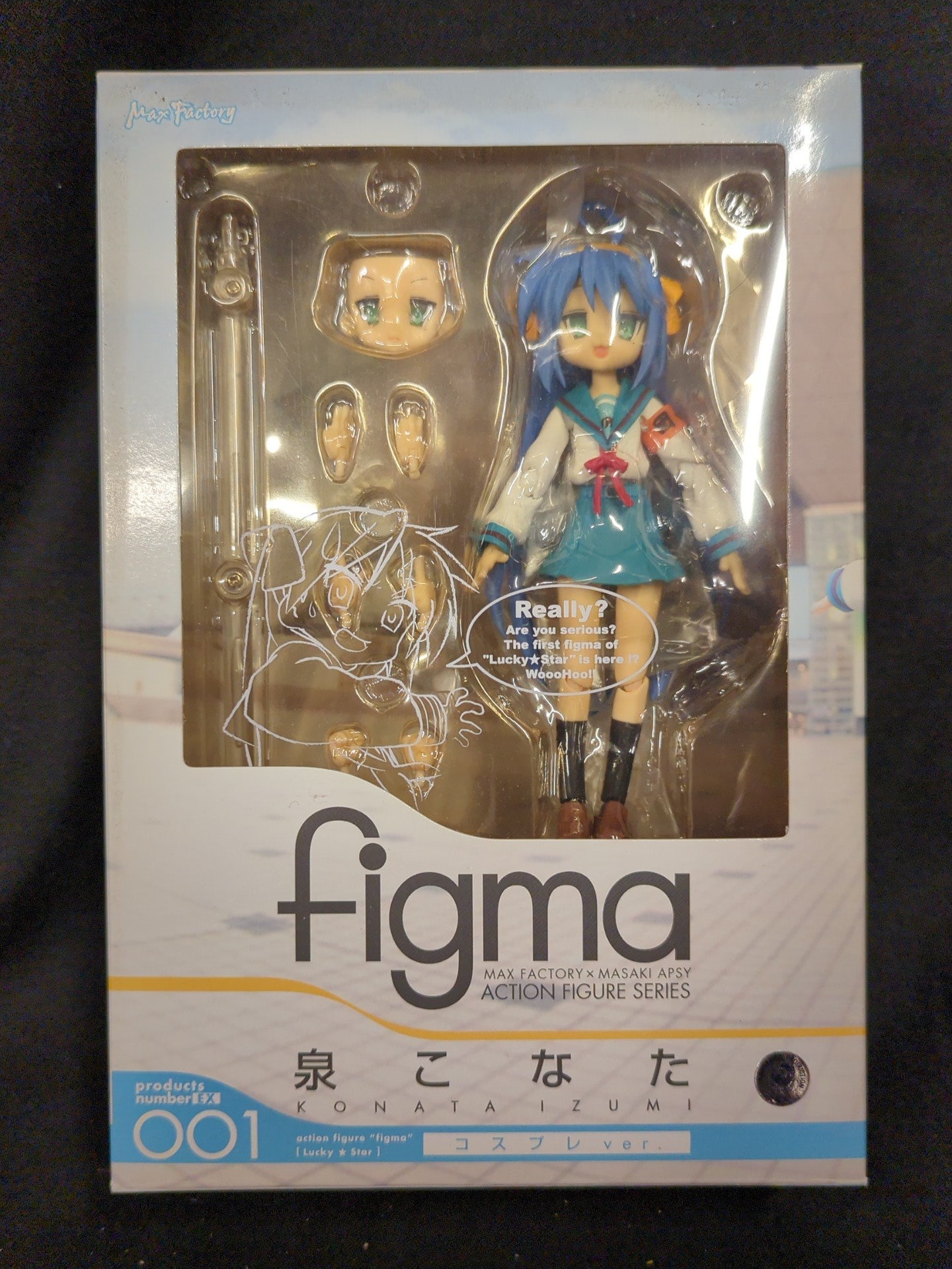 MAXFACTORY figma らき☆すた 泉こなた コスプレ ver EX-001 | まんだらけ Mandarake
