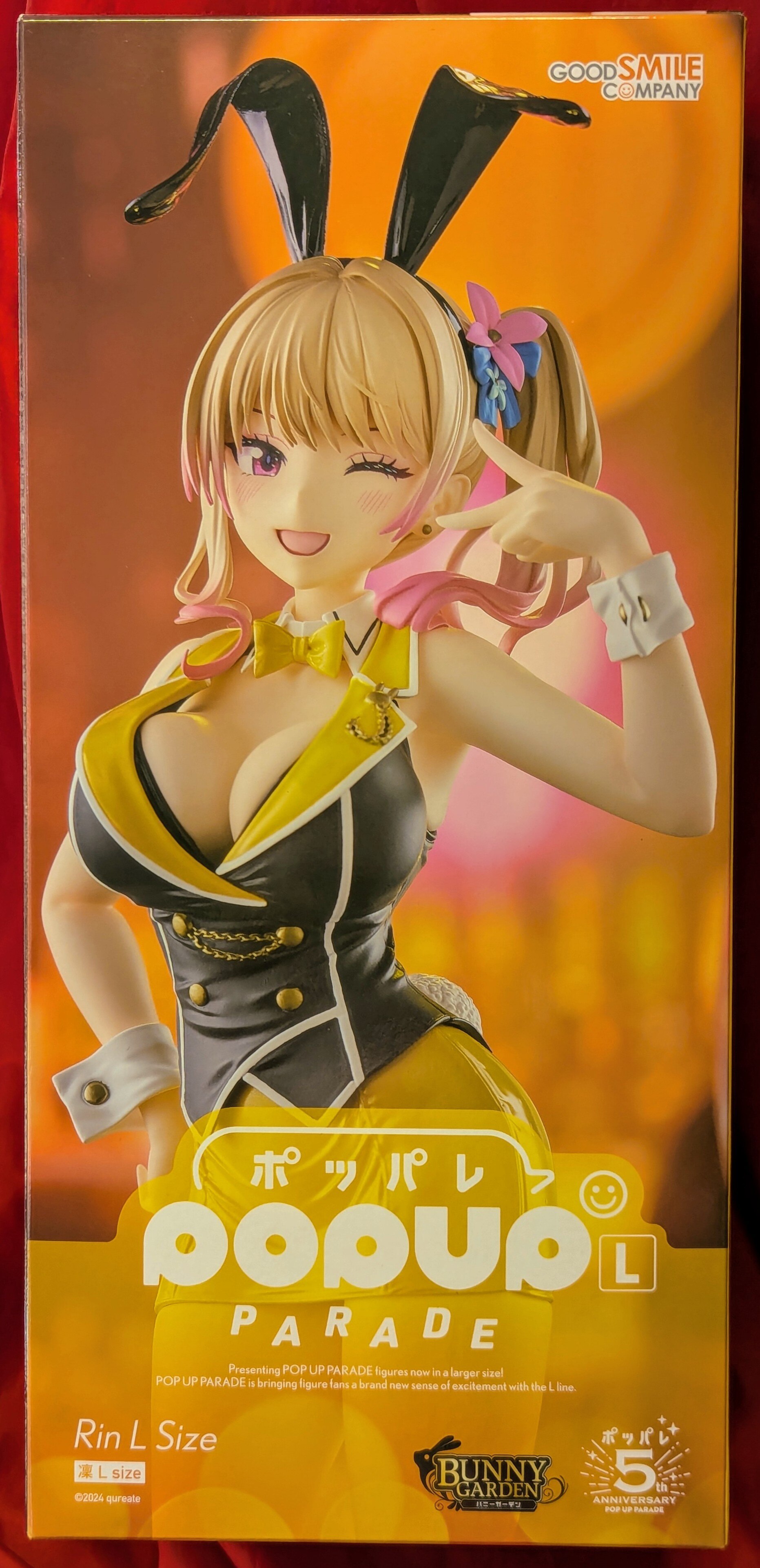 グッドスマイルカンパニー POP UP PARADE 凜 L size | まんだらけ Mandarake