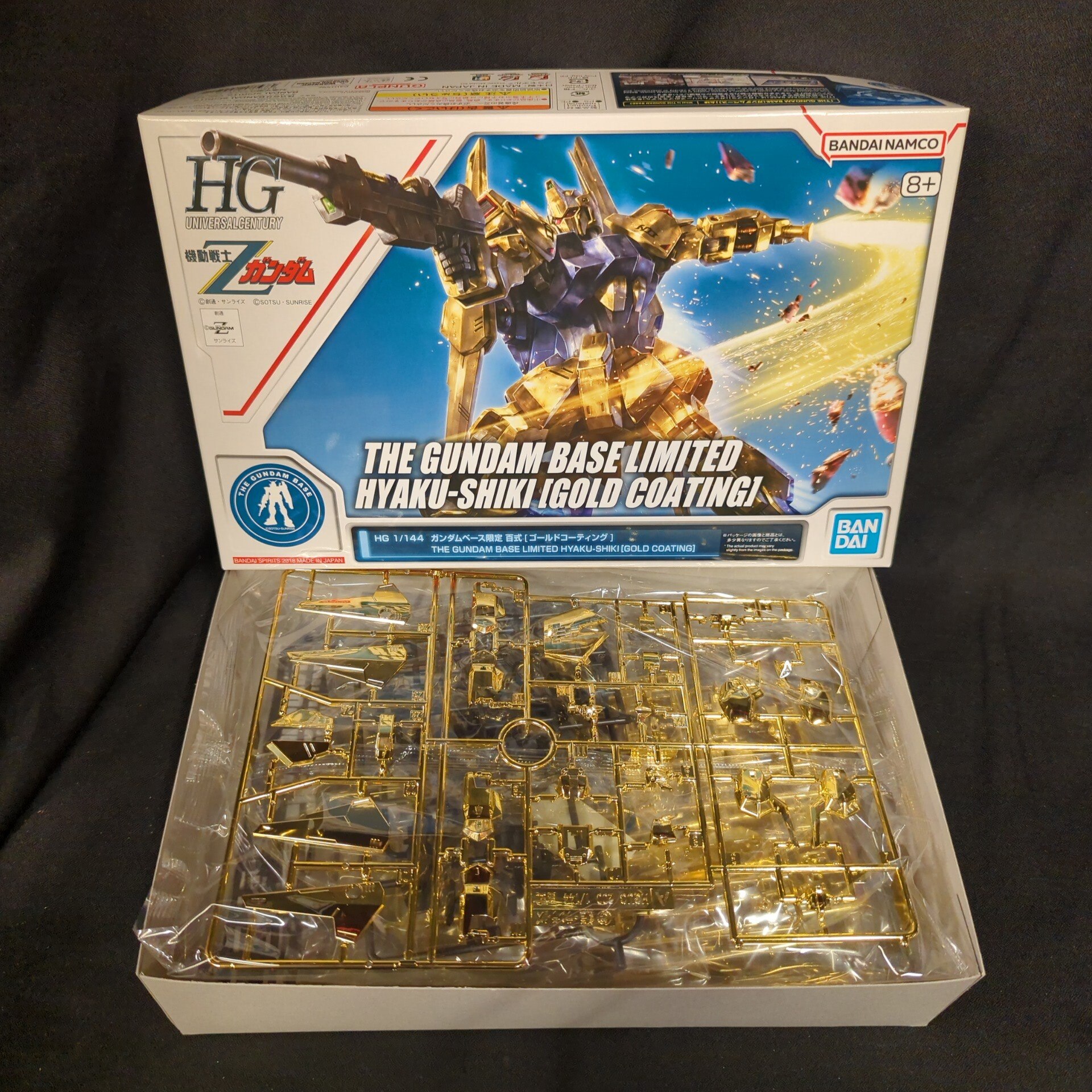 BANDAI SPIRITS HGUC/ガンダムベース限定 1/144 バンダイスピリッツ版 百式 ゴールドコーティング | まんだらけ Mandarake
