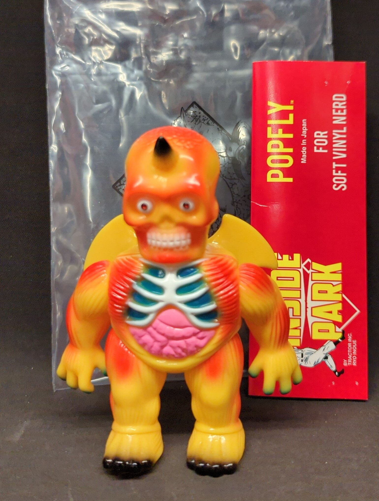 TRACTOR INC. INSIDE PARK POPFLY 黄色成型 | まんだらけ Mandarake