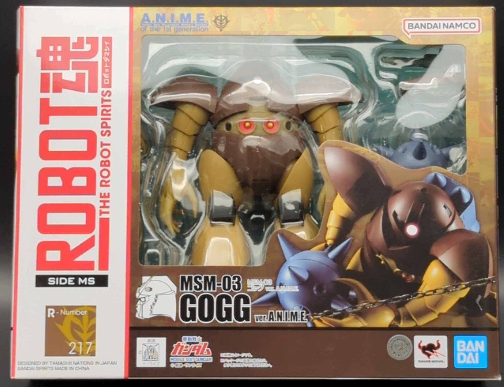 BANDAISPIRITS ROBOT魂 バンダイナムコ版 MSM-03 ゴッグ ver. A.N.I.M.E. 217 | まんだらけ Mandarake