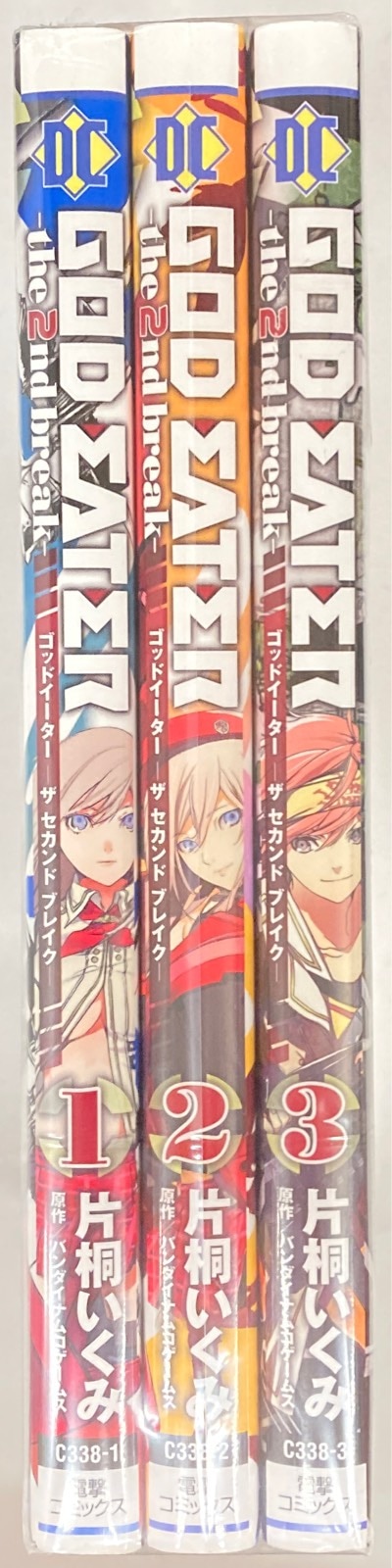 アスキー・メディアワークス 電撃コミックス 片桐いくみ GOD EATER -the 2nd break- 全3巻 セット | まんだらけ Mandarake