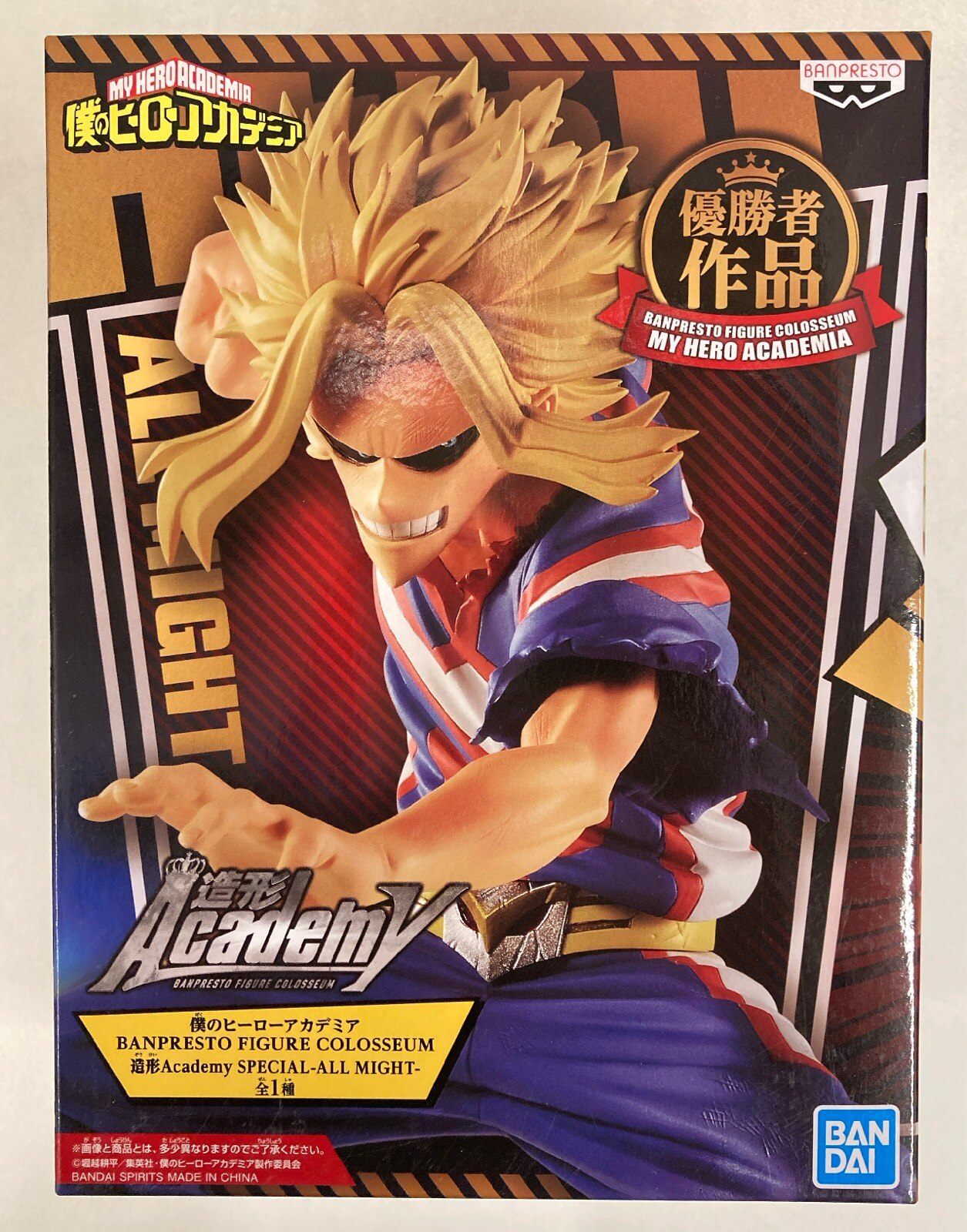 BANDAI SPIRITS BFC 造形Academy SPECIAL ALL MIGHT オールマイト | まんだらけ Mandarake