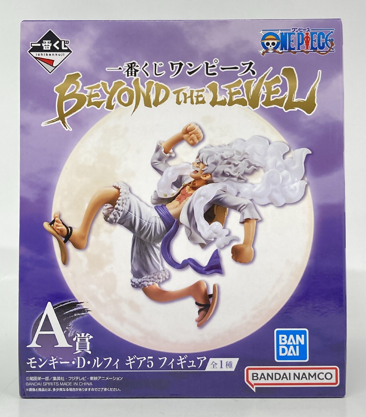 BANDAI SPIRITS 一番くじ ワンピース BEYOND THE LEVEL A賞 モンキー・D・ルフィ ギア5 フィギュア | まんだらけ Mandarake