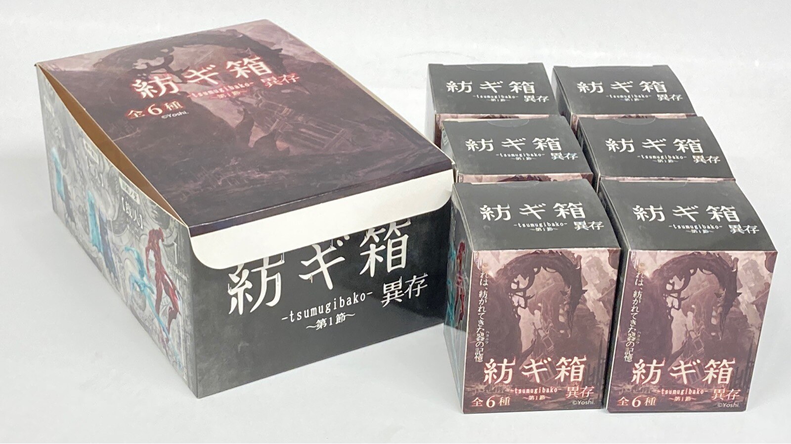SO-TA ~第1節~ 異存 箱版 1BOX | まんだらけ Mandarake