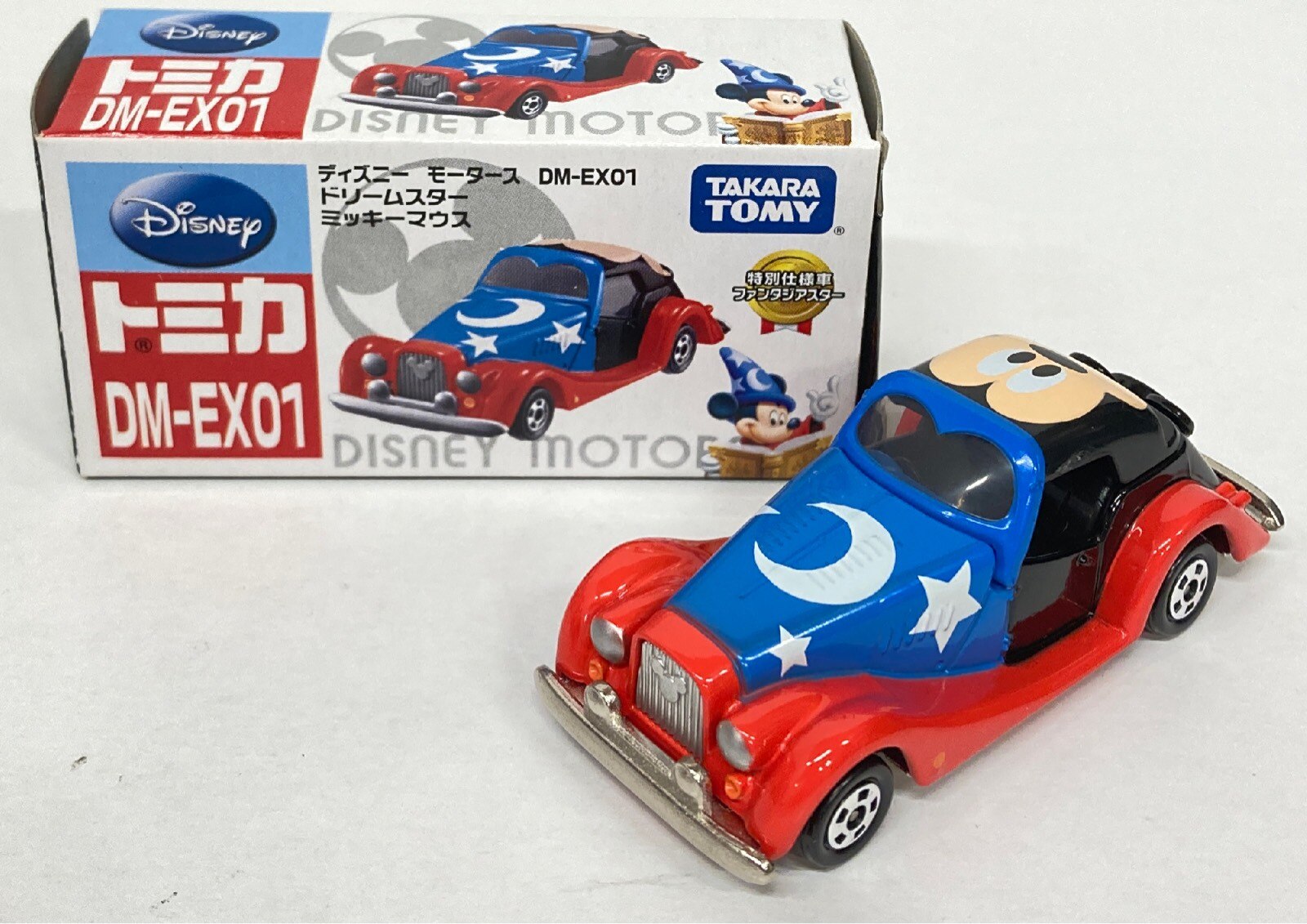 タカラトミー ディズニーモータース ドリームスター ミッキーマウス 特別仕様車 ファンタジアスター DMEX01 | まんだらけ Mandarake