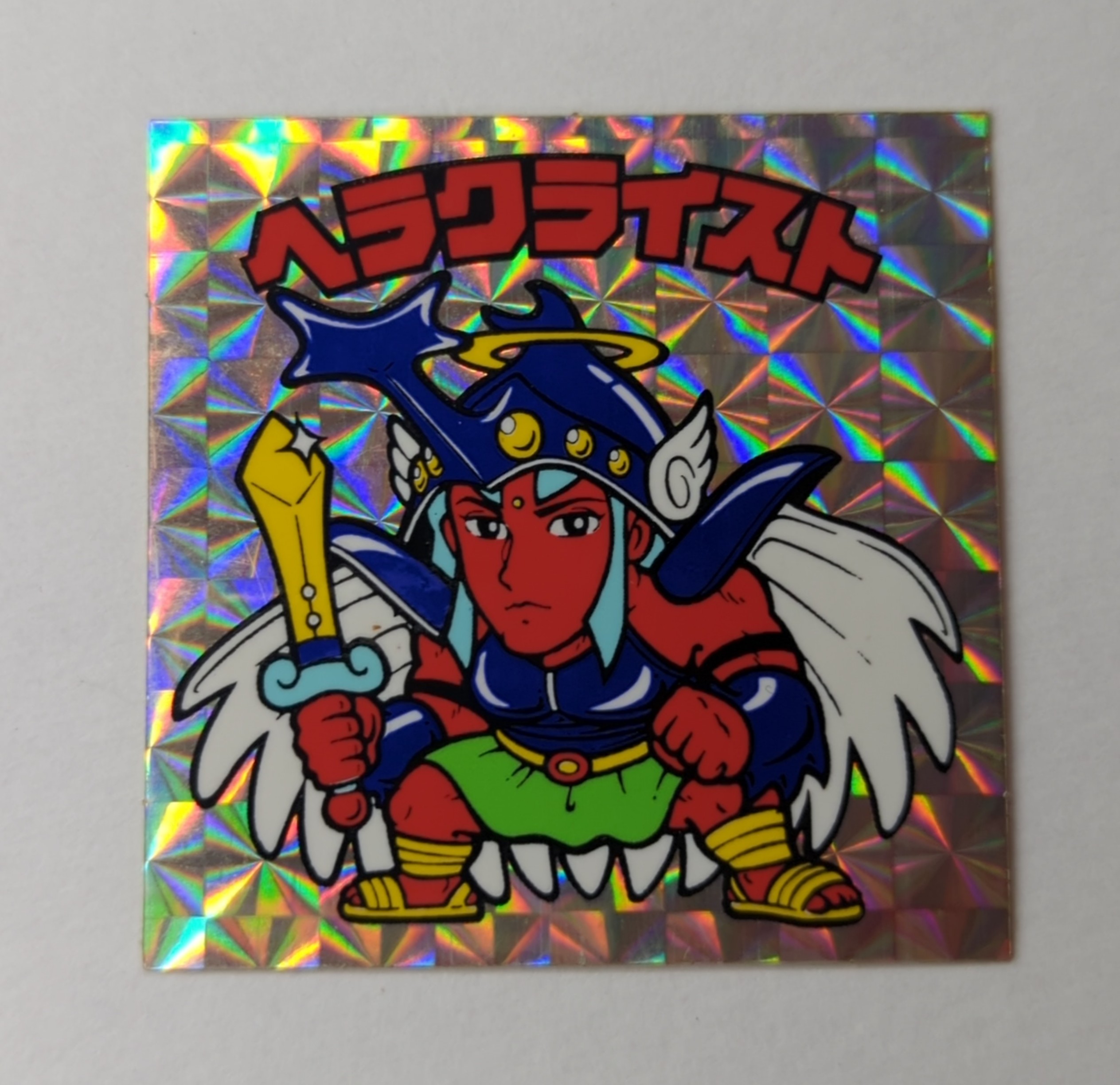 ロッテ 旧BM/ヘッド 7弾 ヘラクライスト(銀) | まんだらけ Mandarake