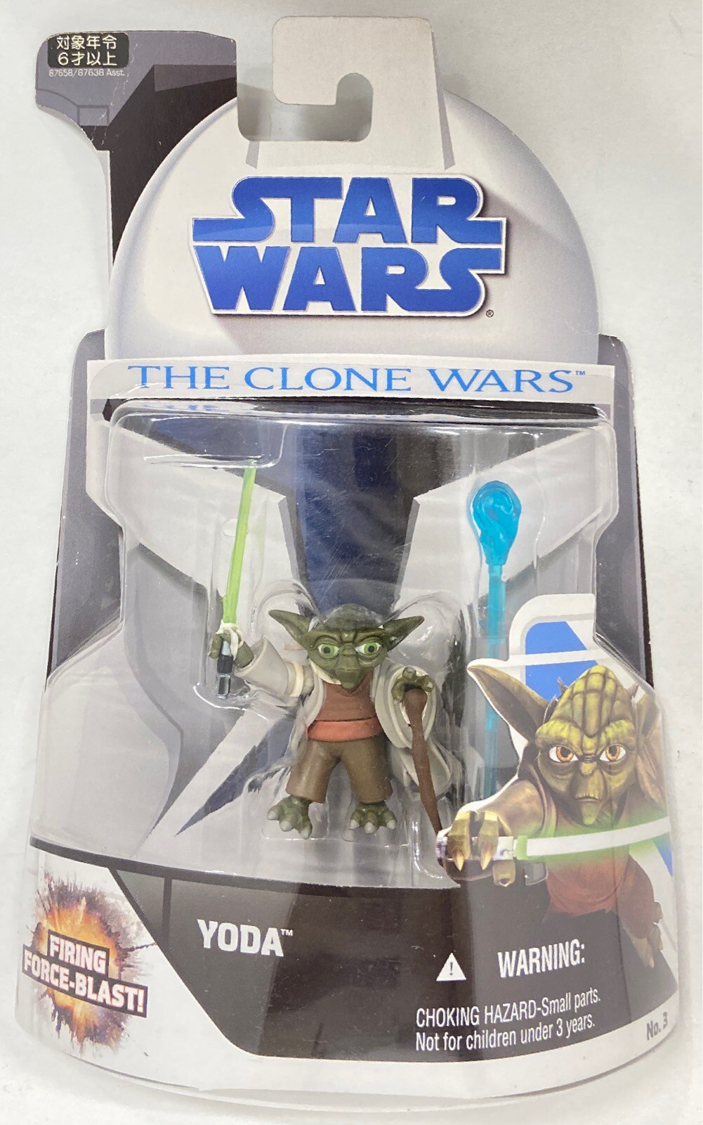 HASBRO THE CLONE WARS YODA 3.5インチ | まんだらけ Mandarake