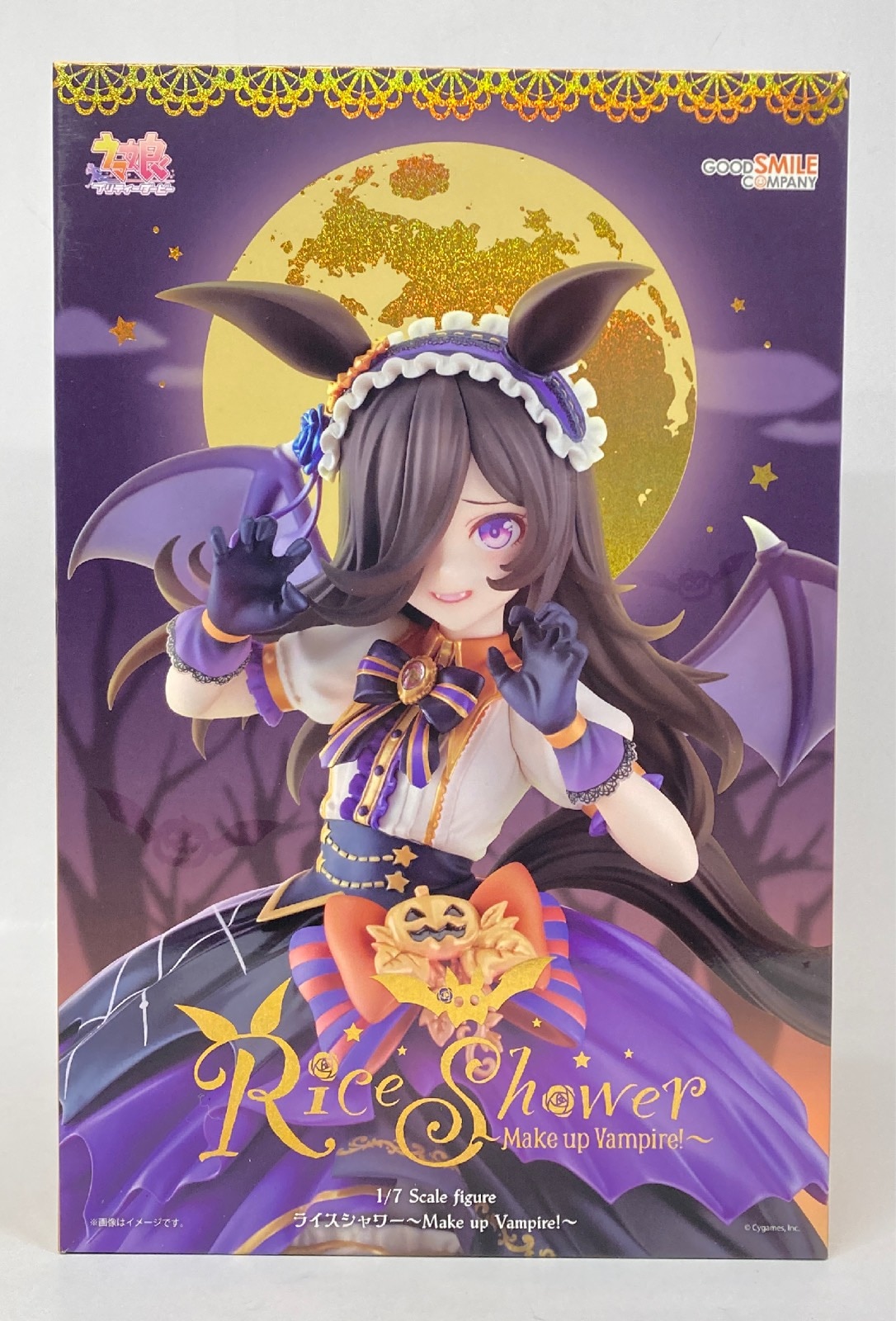 グッドスマイルカンパニー ライスシャワー~Make up Vampire!~ PVC | まんだらけ Mandarake