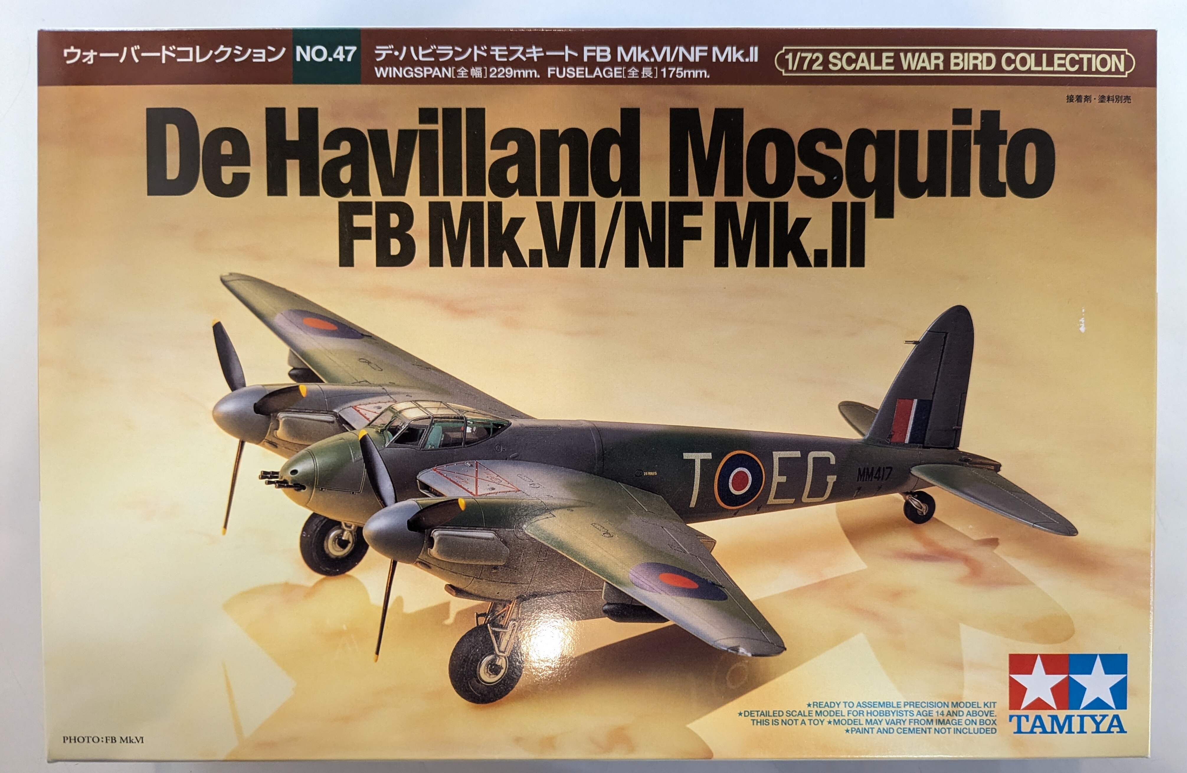 タミヤ WB.47 1/72 モスキート FB Mk.VI | まんだらけ Mandarake