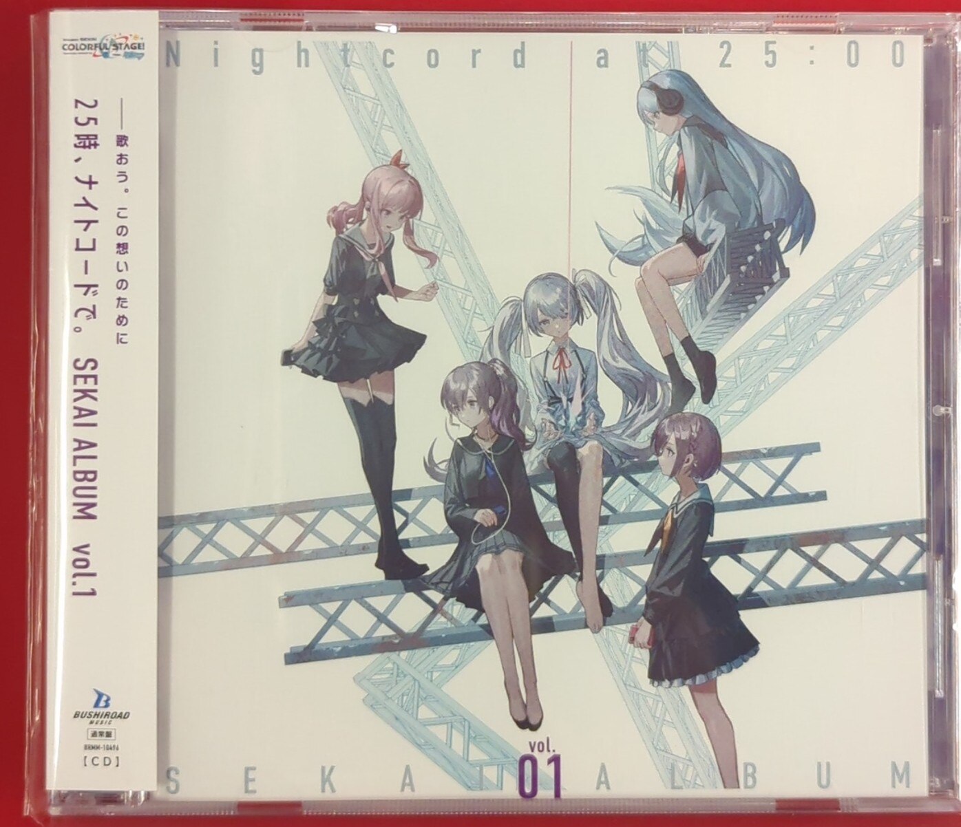 ゲームCD 初回)25時、ナイトコードで。 SEKAI ALBUM Vol.1 | まんだらけ Mandarake