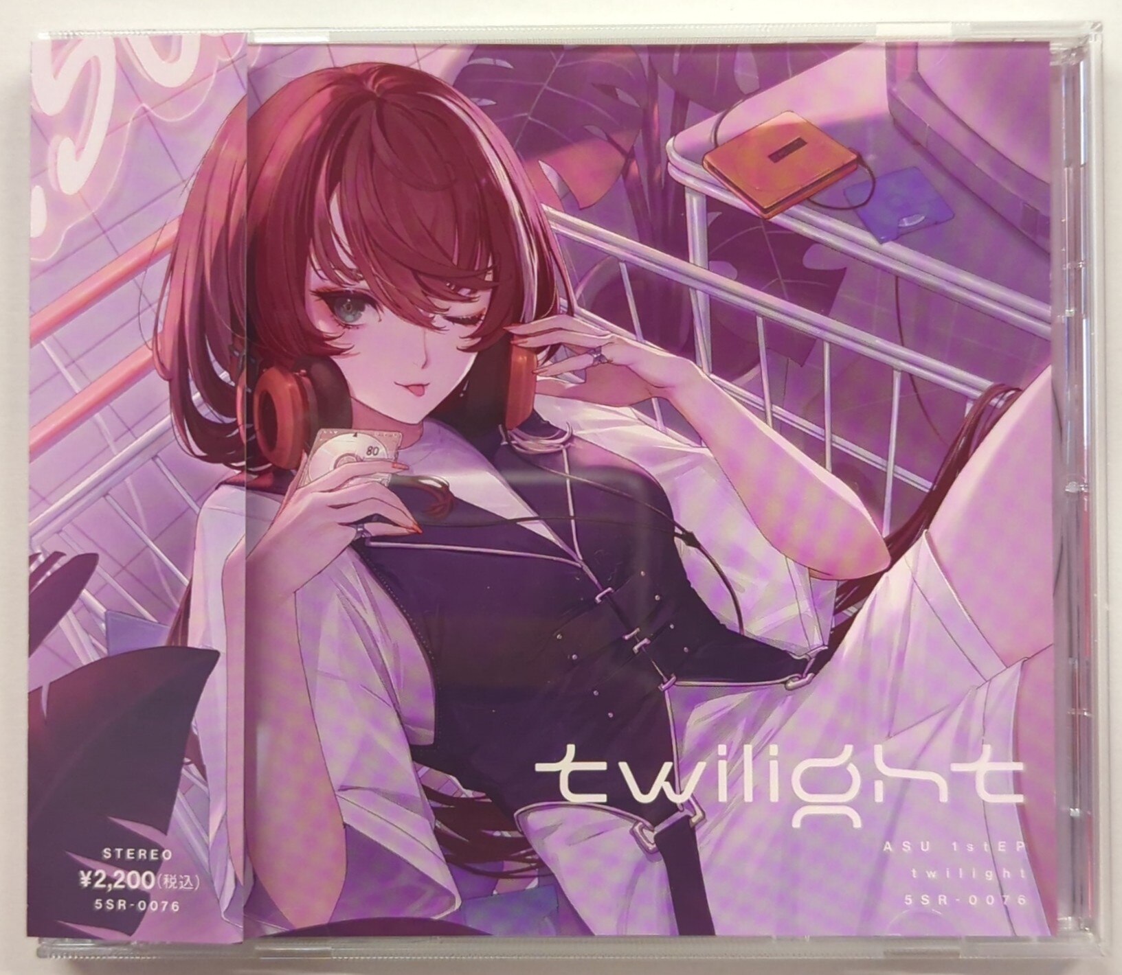 ネット/配信者CD 明透 1st EP 「twilight」 | まんだらけ Mandarake