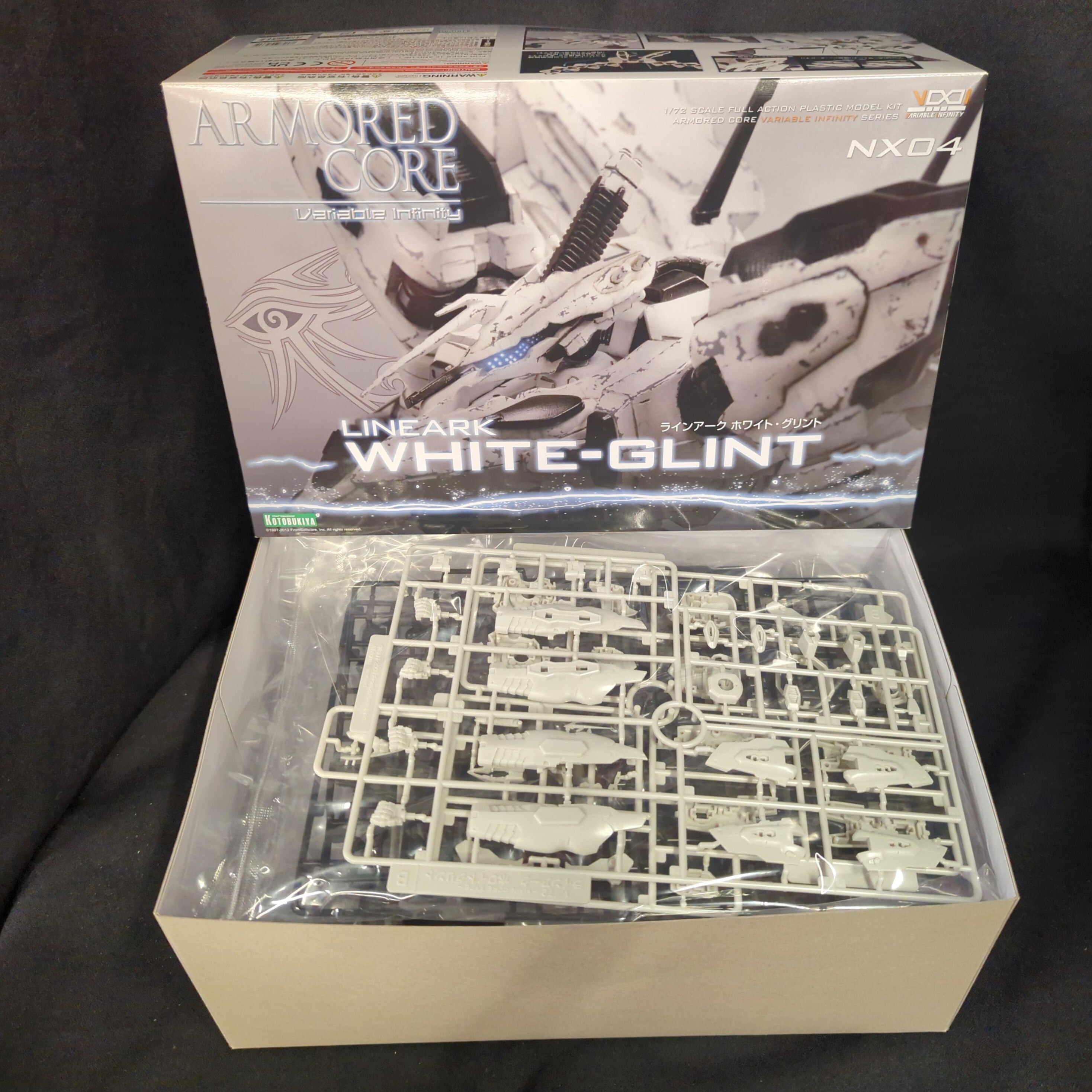 コトブキヤ アーマード・コア V.I.シリーズ ラインアーク ホワイト・グリント 再販版 NX04 | まんだらけ Mandarake