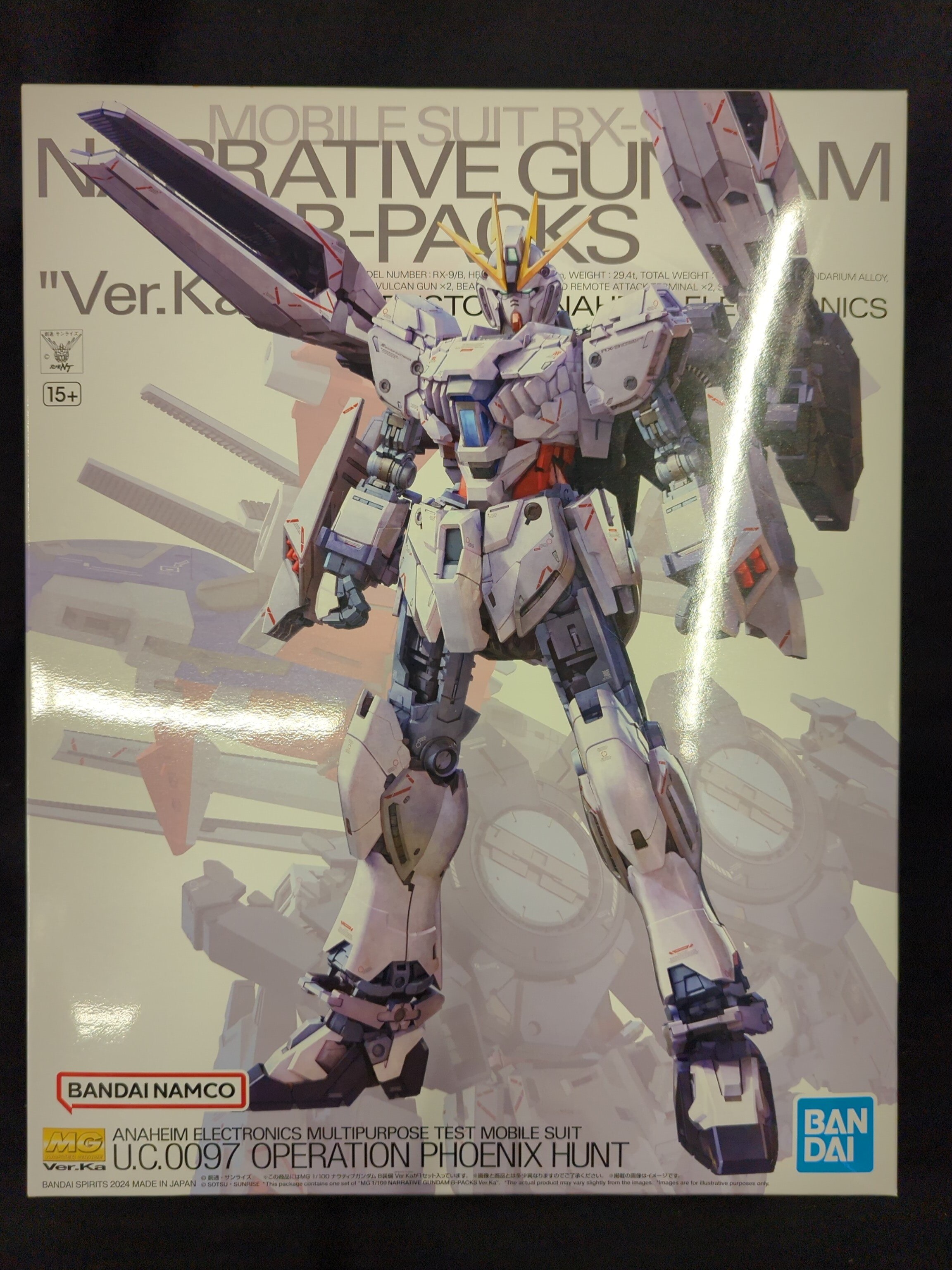 BANDAI SPIRITS MG 1/100 機動戦士ガンダムNT ナラティブガンダム B装備 Ver.Ka | まんだらけ Mandarake