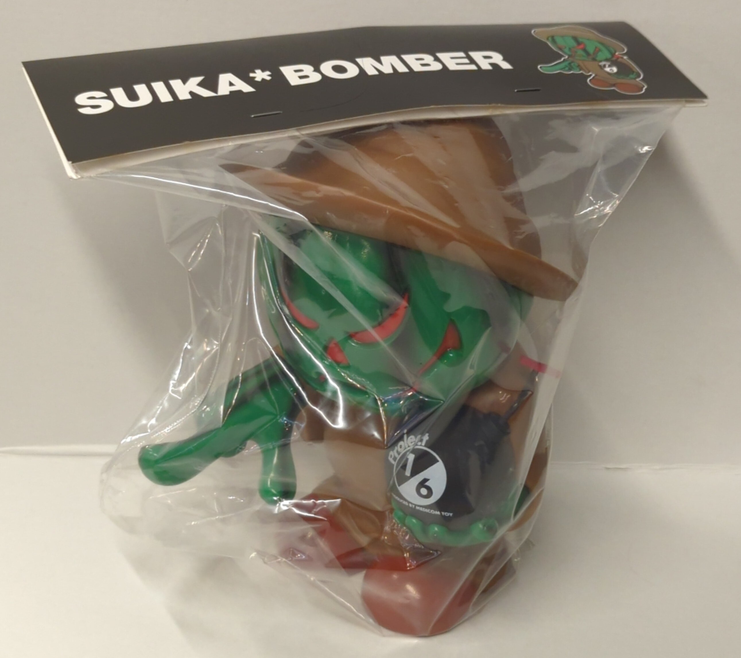 TWIM/メディコムトイ BOMERKID SUIKA BOMER H160mm | まんだらけ Mandarake