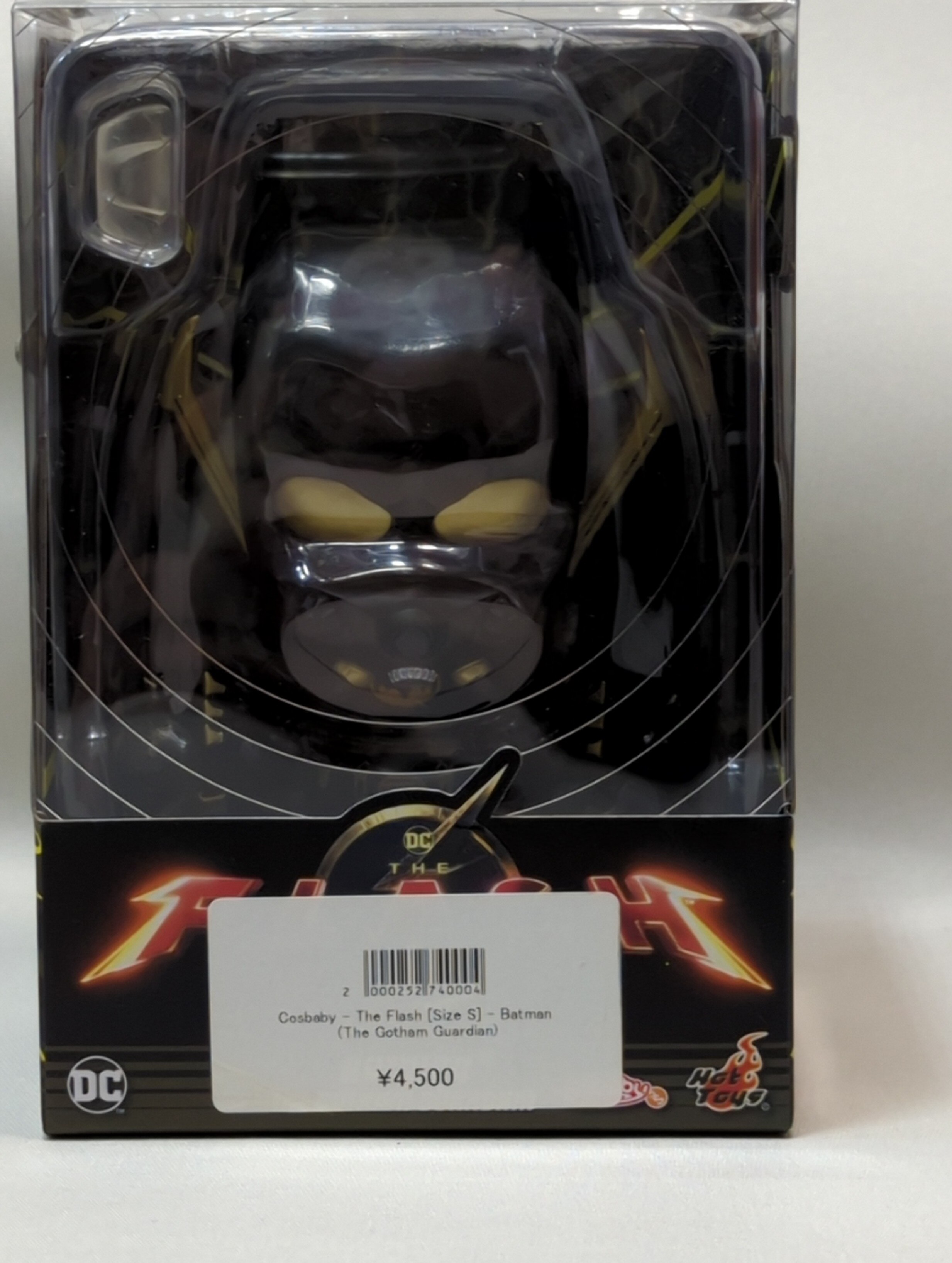 HOTTOYS COSBABY DC MULTIVERSE BATMAN | まんだらけ Mandarake