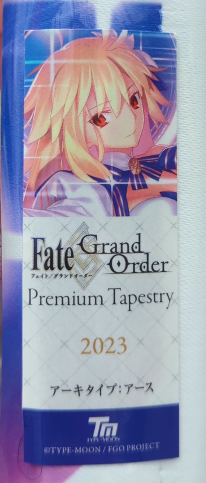 TYPE-MOON (武内崇) C103 Fate/Grand Order Premium Tapestry 2023 アーキタイプ:アース | まんだらけ Mandarake