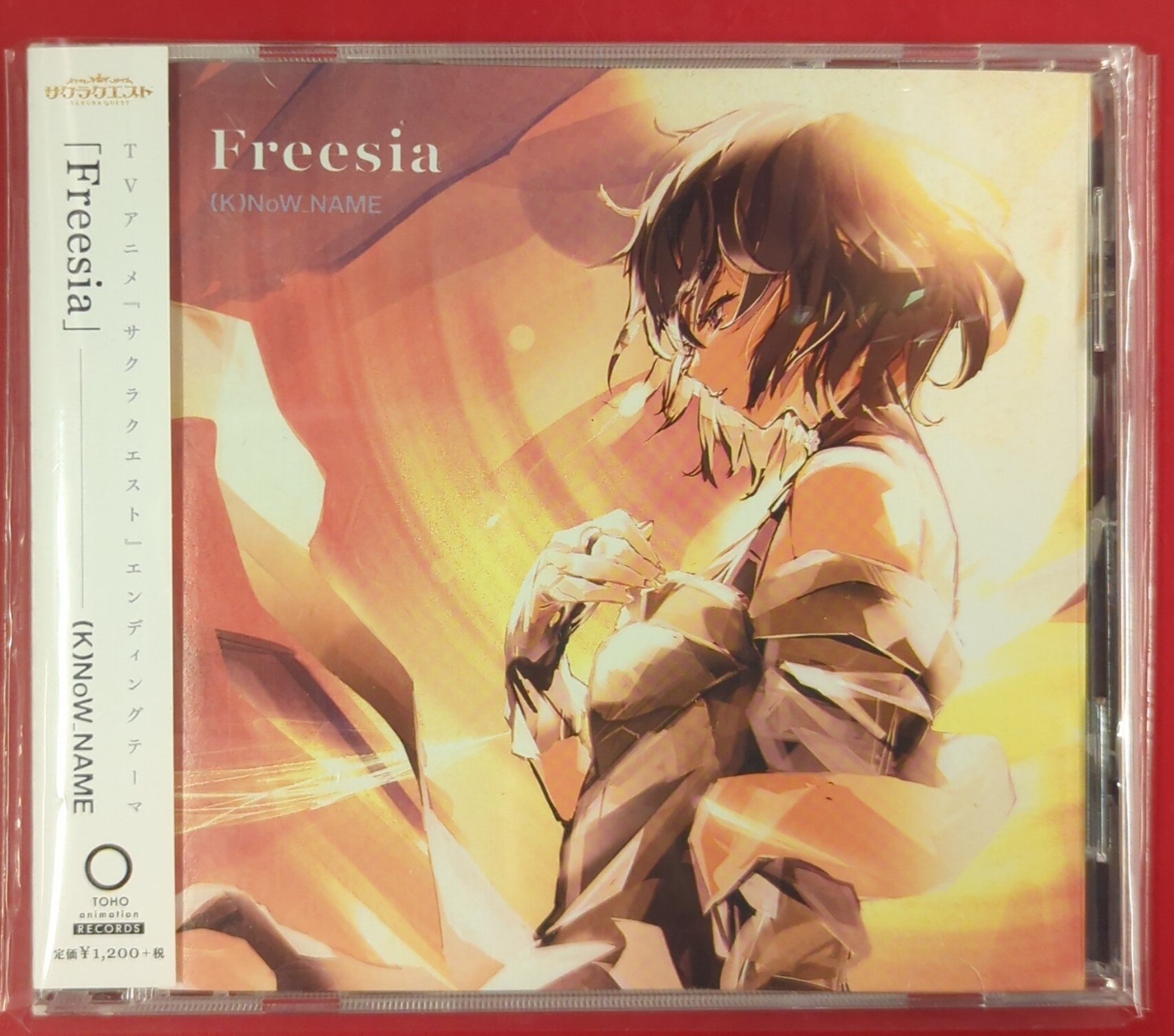 アニメCD (K)NoW_NAME Freesia/サクラクエスト ED [通常盤] | まんだらけ Mandarake