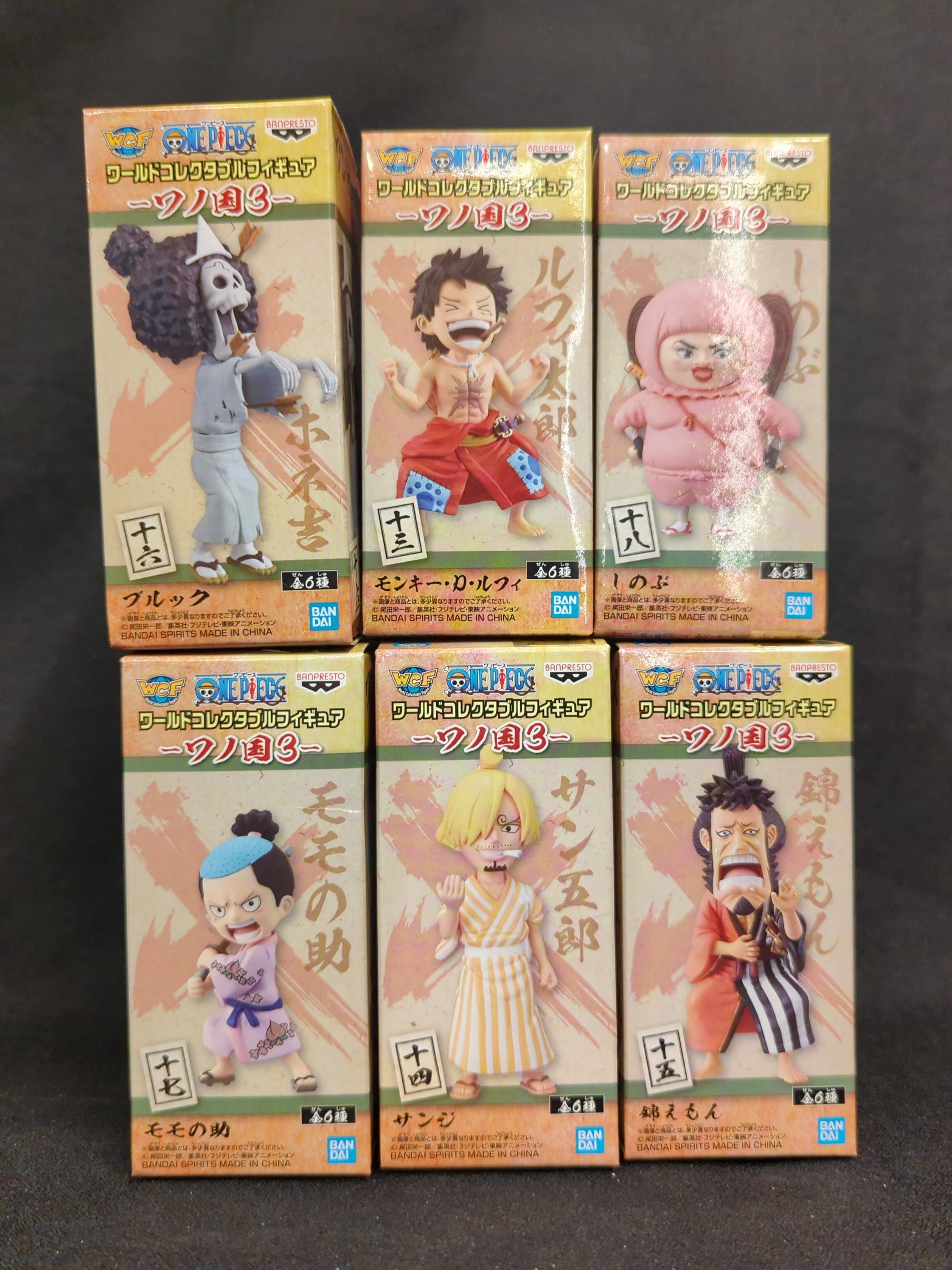 BANDAI SPIRITS WCF ワンピース ワノ国3 全6種セット | まんだらけ Mandarake
