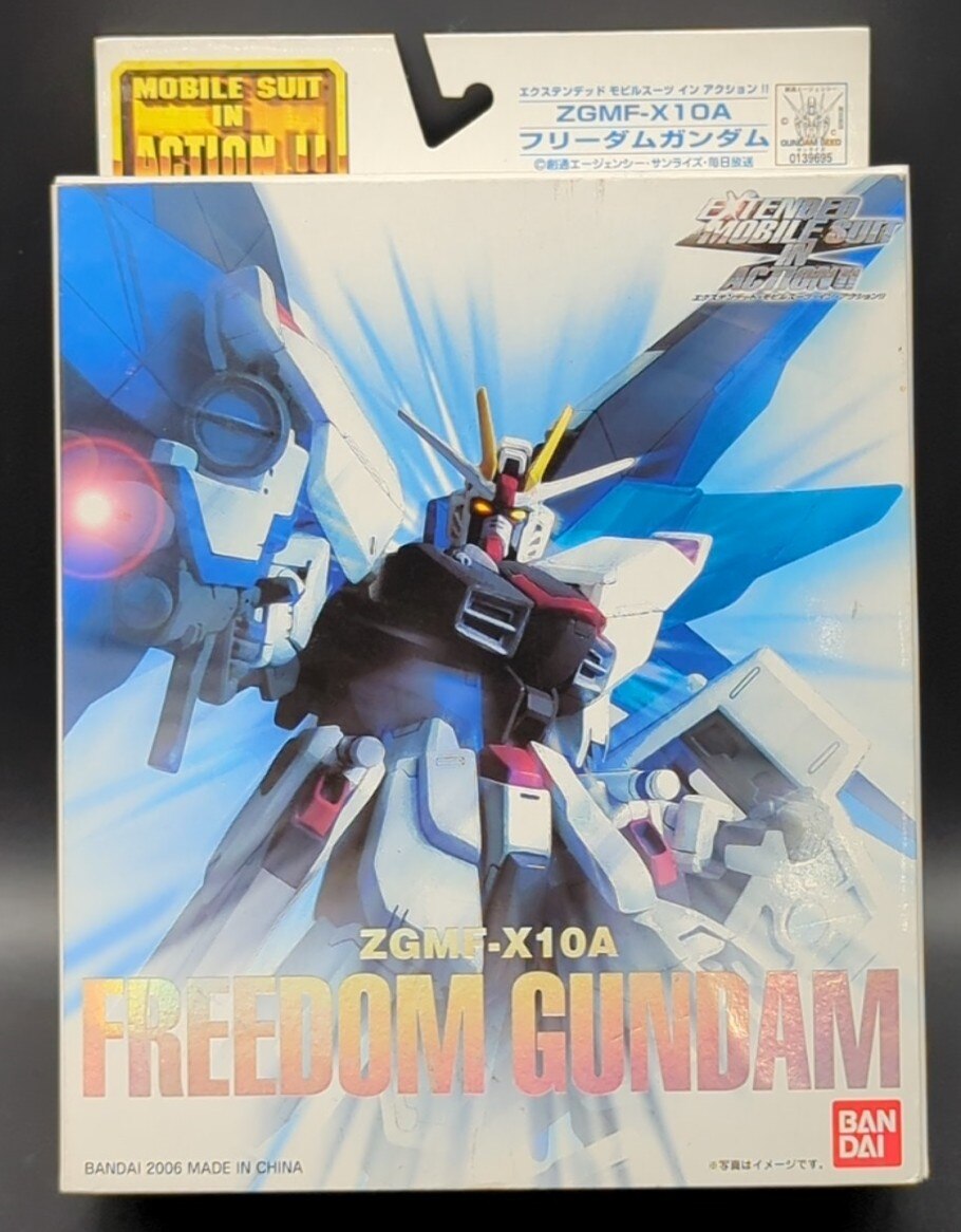 バンダイ Extended MS in ACTION!!/EMIA 機動戦士ガンダムSEED ZGMF-X10A フリーダムガンダム | まんだらけ Mandarake