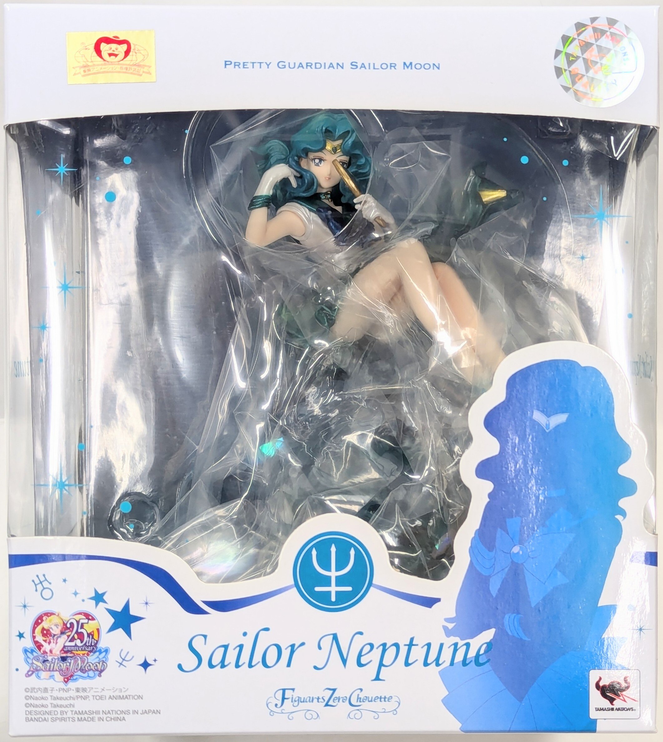 バンダイ フィギュアーツZERO chouette セーラーネプチューン | まんだらけ Mandarake