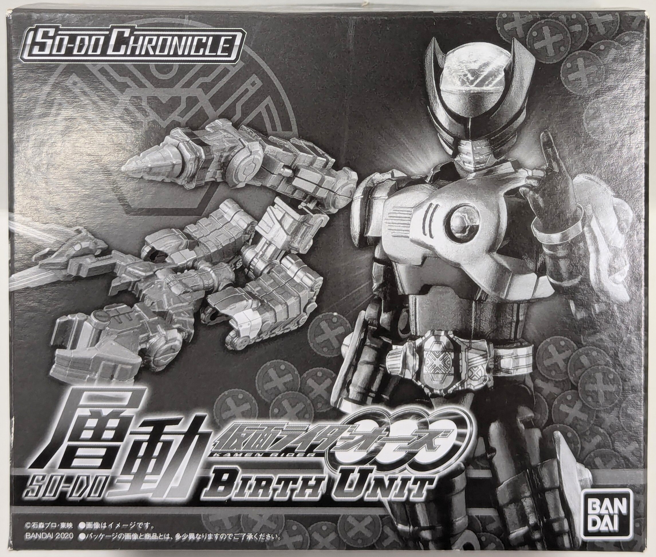 バンダイ SO-DO CHRONICLE 層動 仮面ライダーオーズ 仮面ライダーオーズ BIRTH UNIT | まんだらけ Mandarake