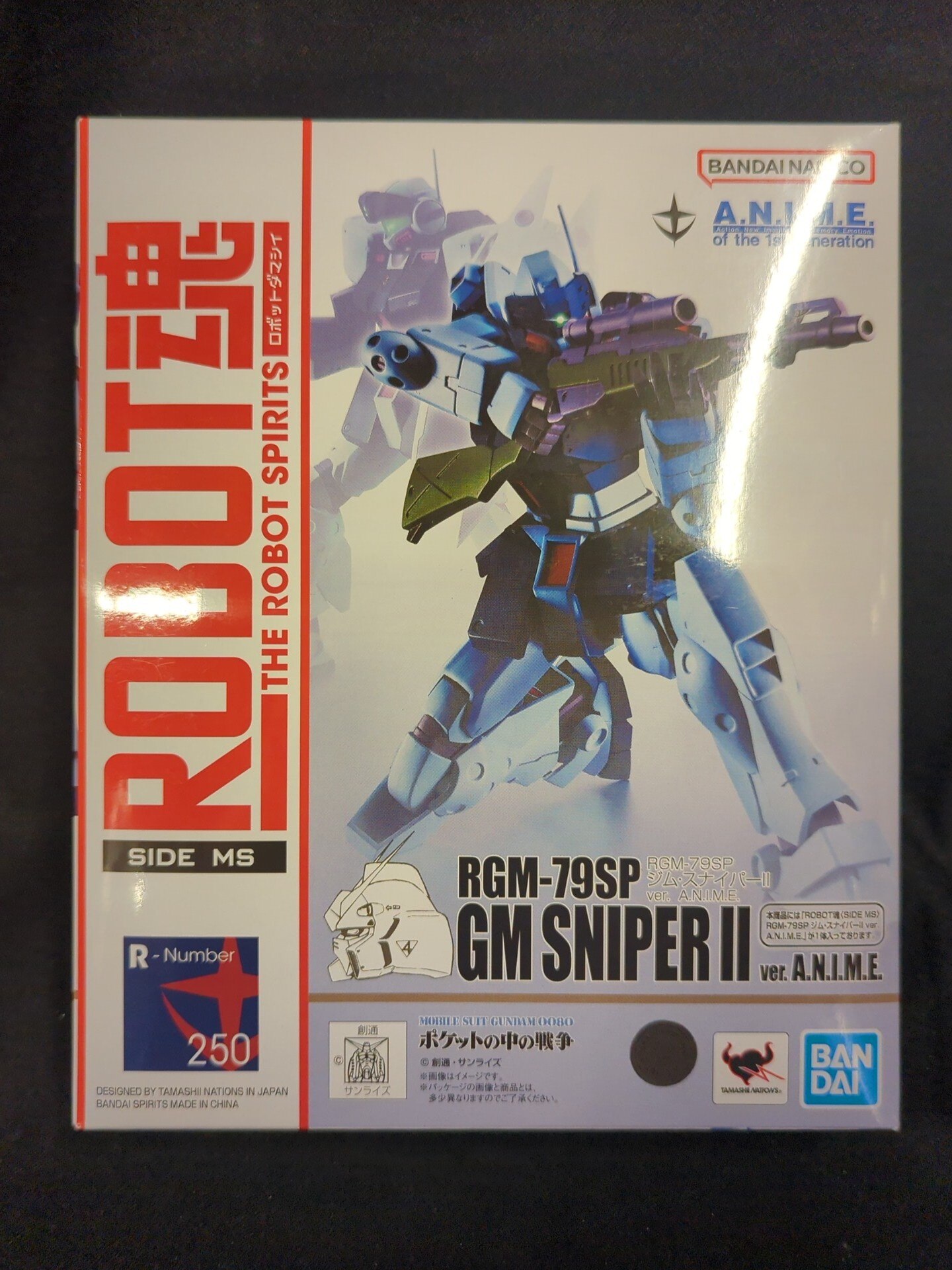 BANDAI SPIRITS ROBOT魂 バンダイナムコ版 RGM-79SP ジム・スナイパーII ver.A.N.I.M.E. 250 | まんだらけ Mandarake