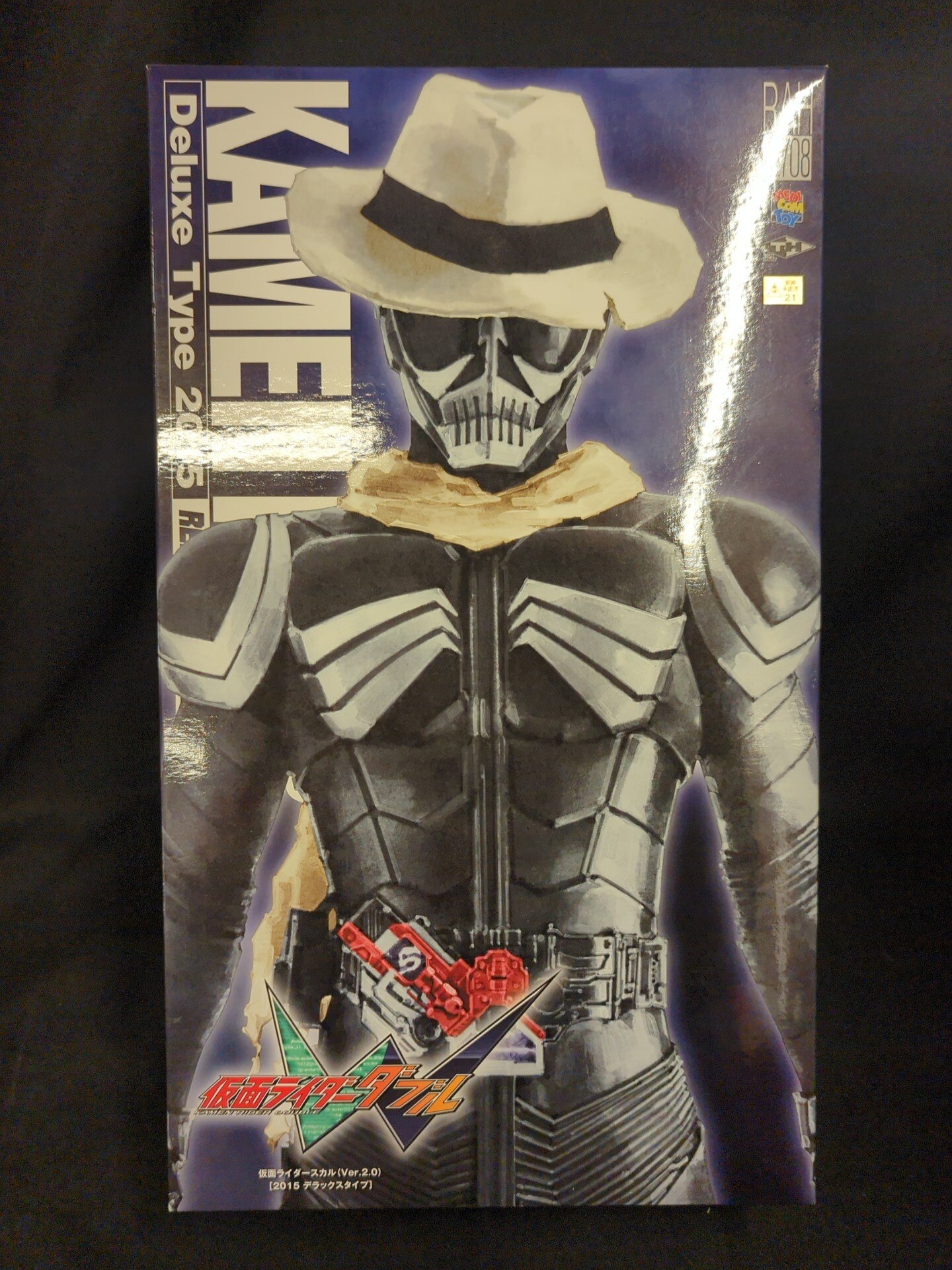 メディコム・トイ RAH DX 仮面ライダーW 仮面ライダースカル ver2.0 RAH708 | まんだらけ Mandarake
