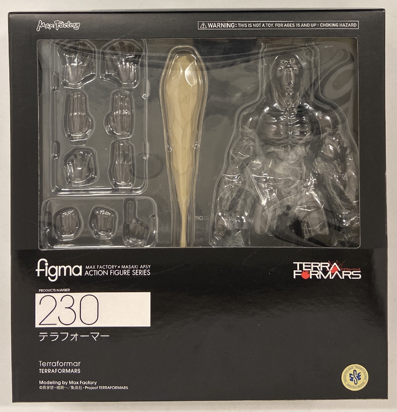 MAXFACTORY figma テラフォーマー 230 | まんだらけ Mandarake