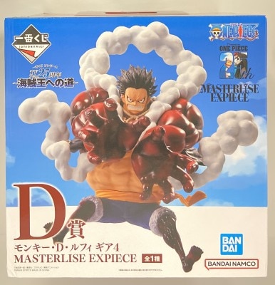 BANDAI SPIRITS 一番くじ HUNTER×HUNTER GREED ISLAND G賞 指定 BANDAI SPIRITS 一番くじ HUNTER×HUNTER GREED ISLAND G賞 指定