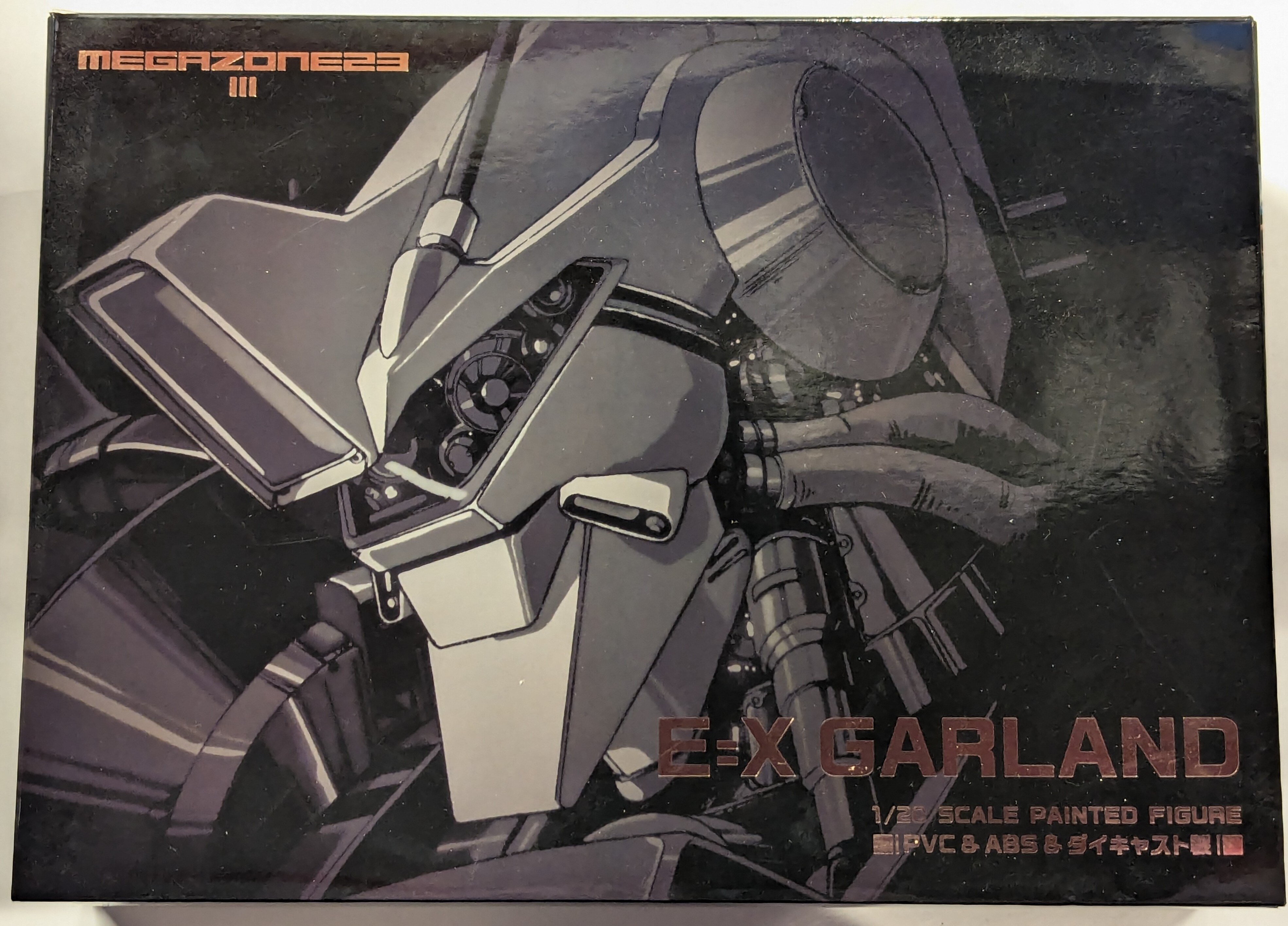 FREEing メガゾーン23 E=Xガーランド | まんだらけ Mandarake