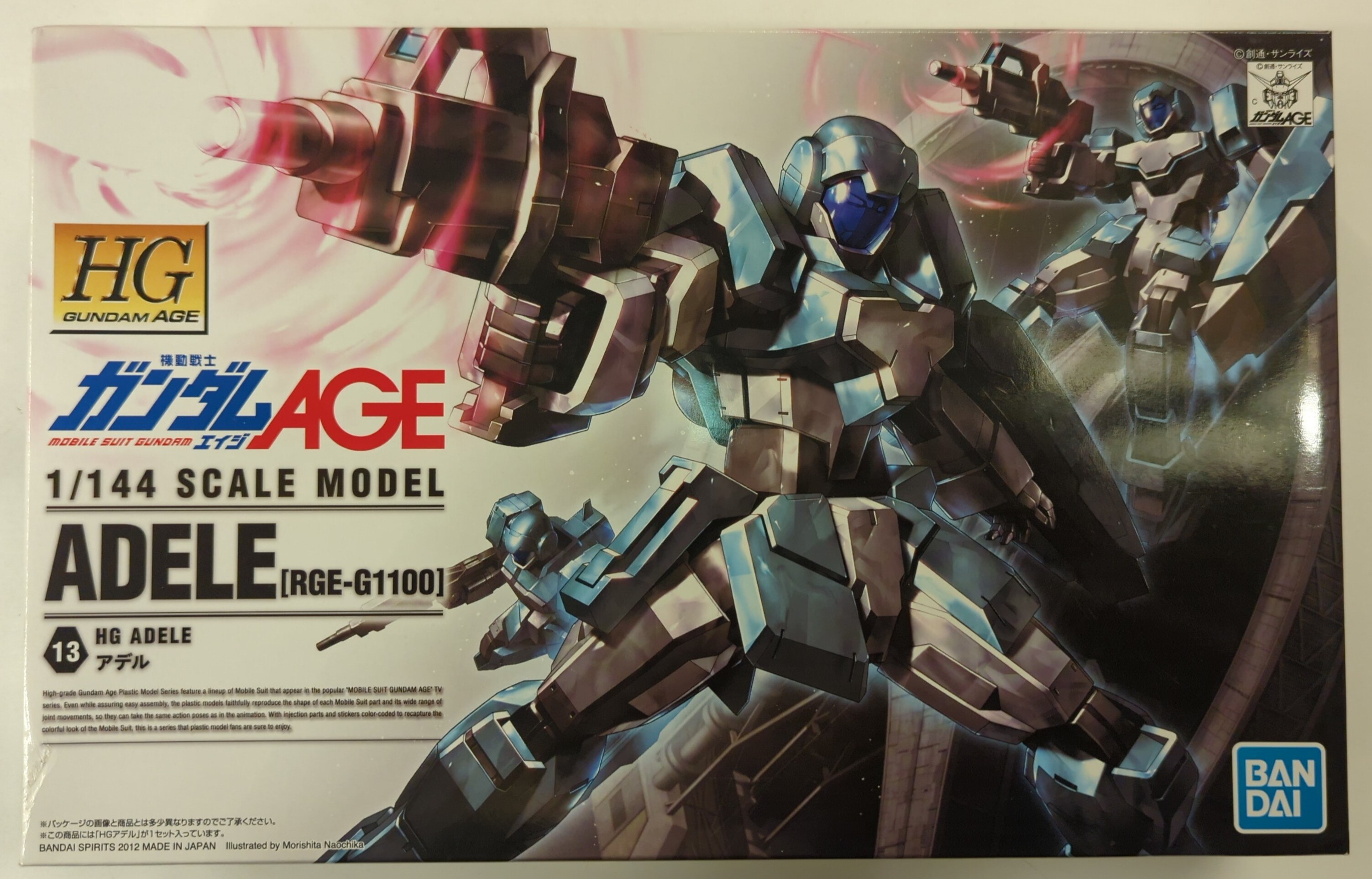 BANDAI SPIRITS HG GUNDAM AGE 1/144 バンダイスピリッツ版 アデル 13 | まんだらけ Mandarake