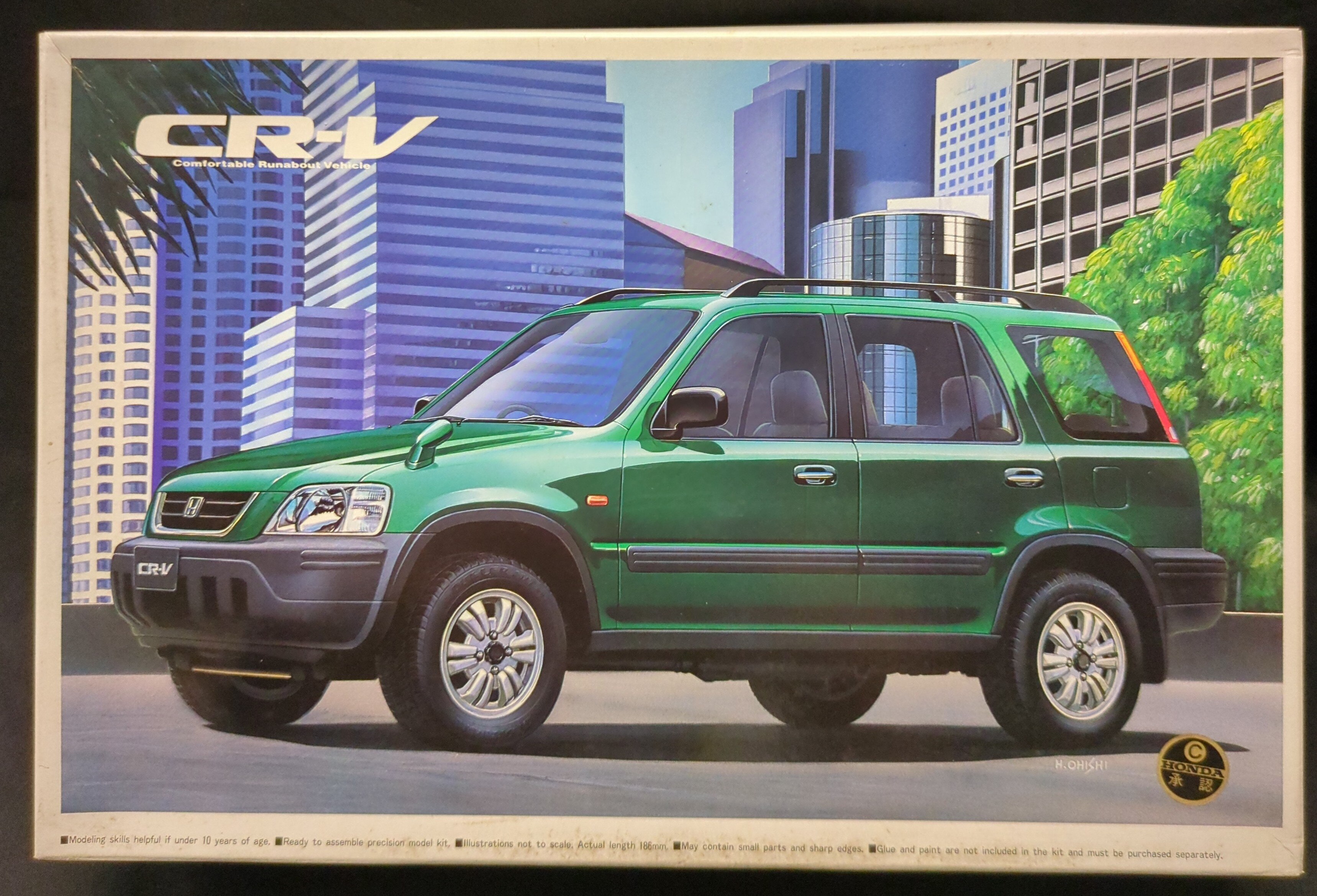 アオシマ 1/24アーバン4WDシリーズ ホンダ CR-V RV-17 | まんだらけ Mandarake
